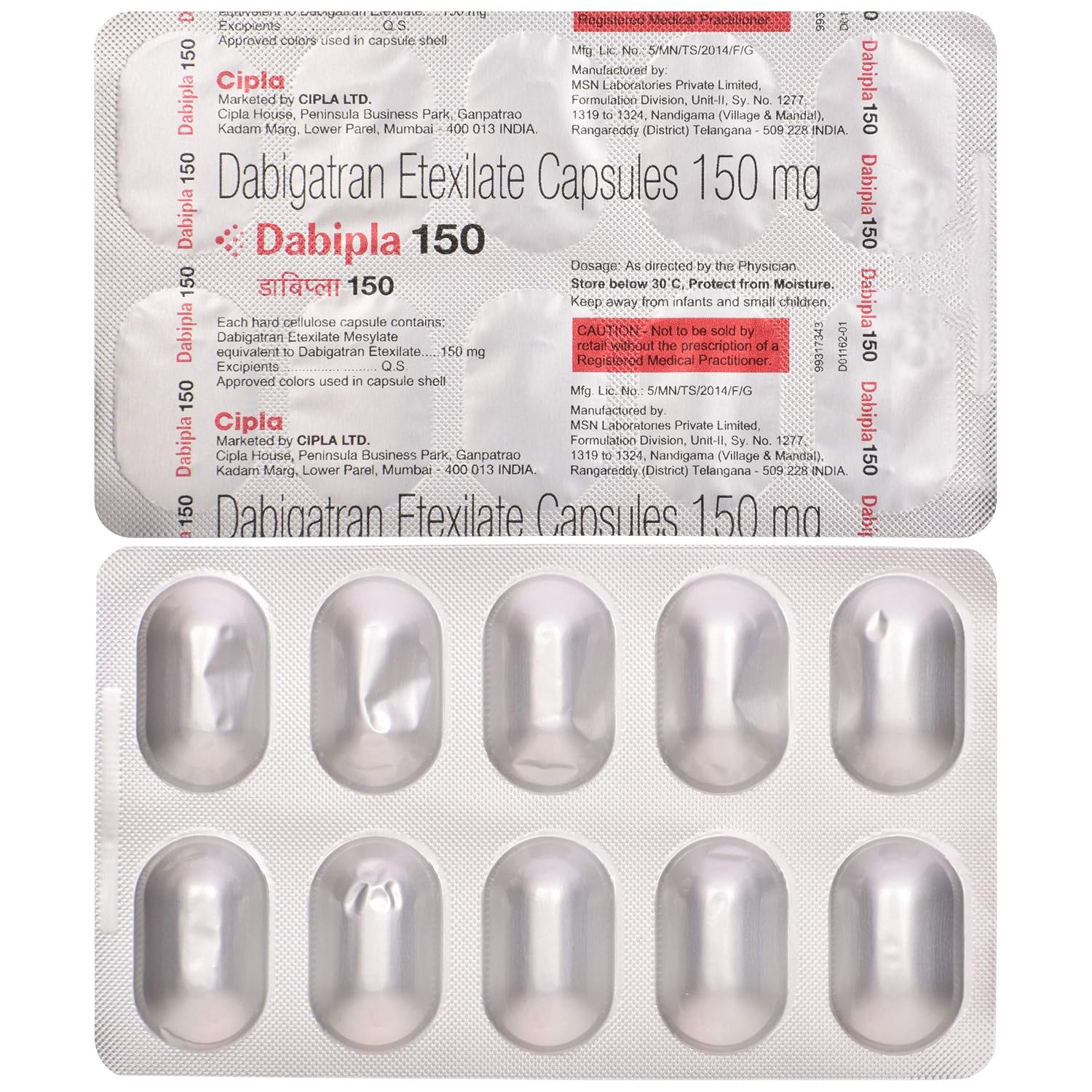 Dabipla 150 - Strip of 10 Capsules : Amazon.in: Health & Personal Care