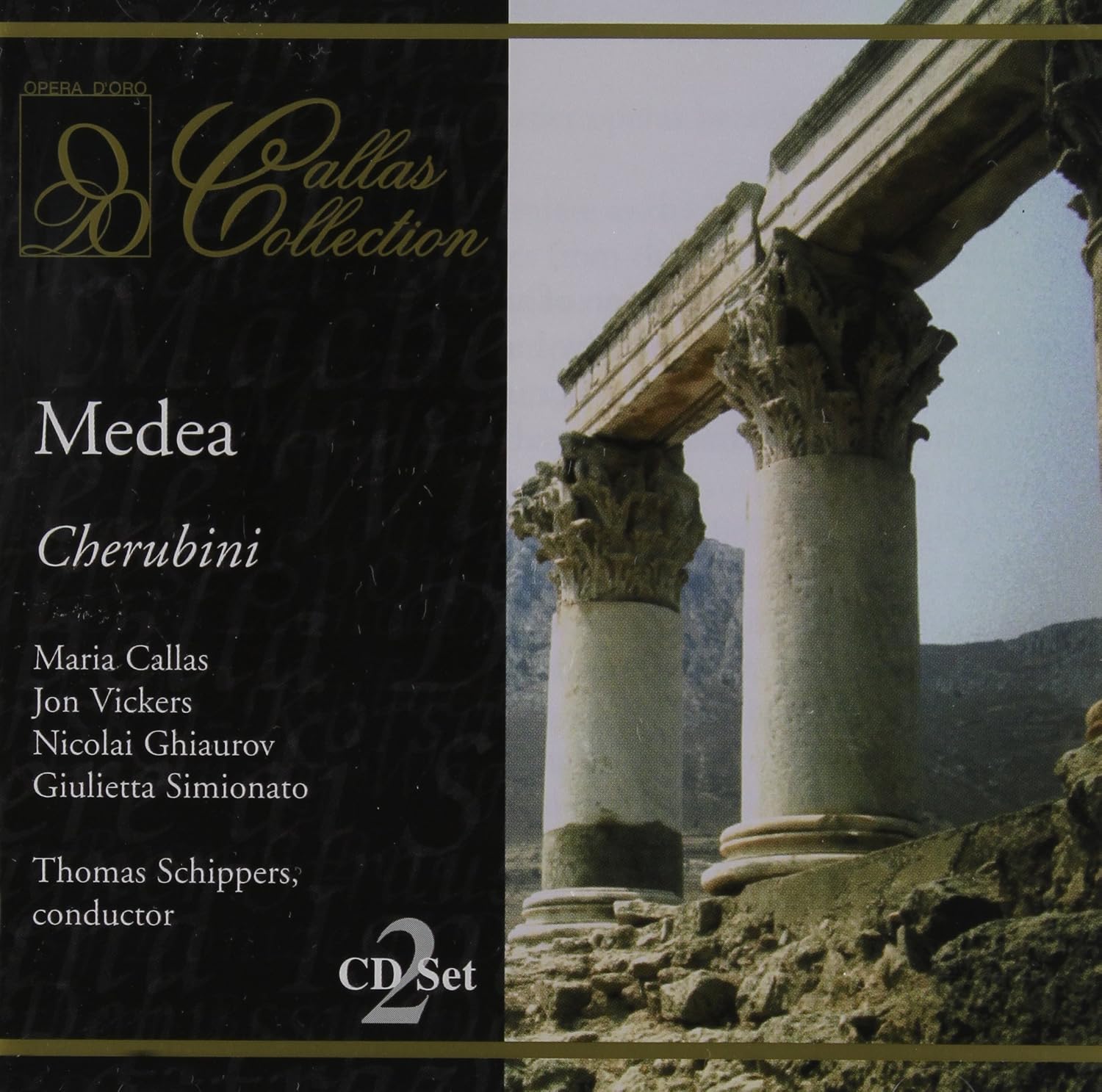 Medea: Amazon.co.uk: CDs & Vinyl
