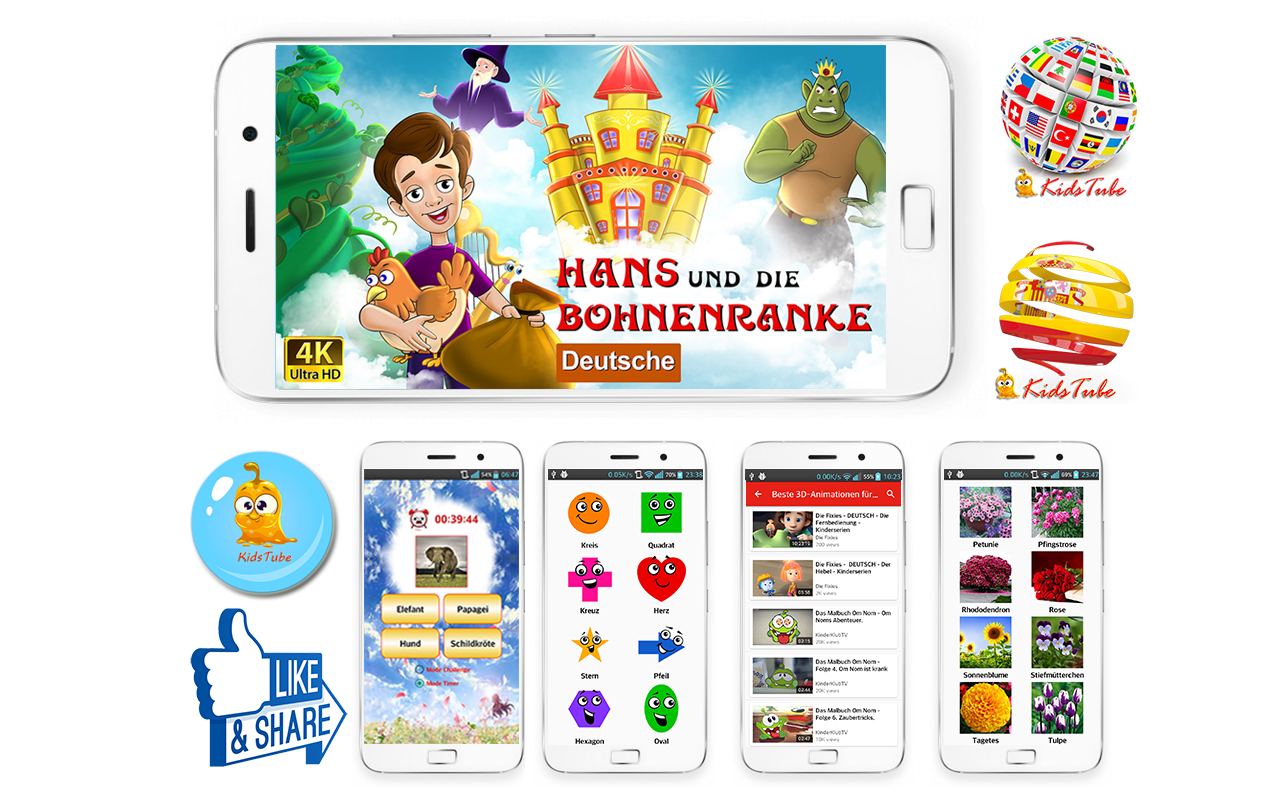 Learn German For Kids - App on Amazon Appstore