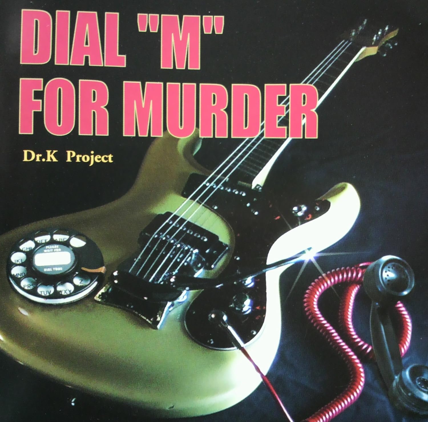 DR.K PROJECT - DIAL M FOR MURDER - Amazon.com Music