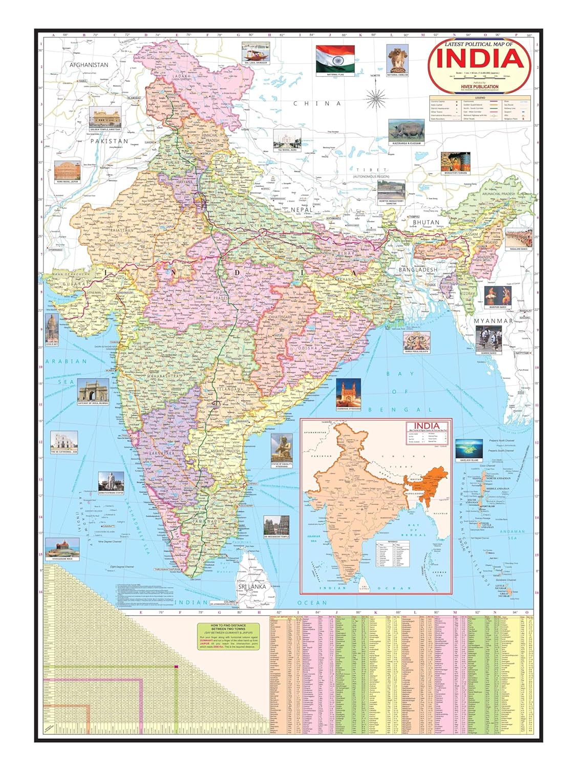 India Political Map | Laminated Both Side | Size - 70x100 cm (Large ...