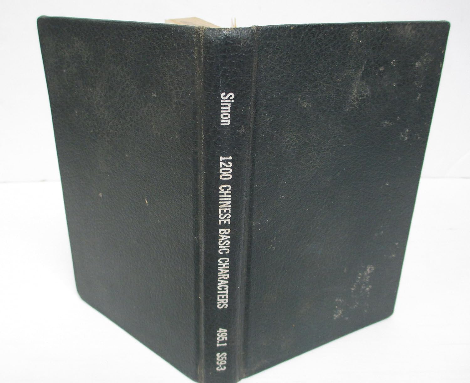 1200 Chinese Basic Characters An Elementary Text Book Adapted From 1200-chinese-basic-characters-an-elementary-text-book-adapted-from