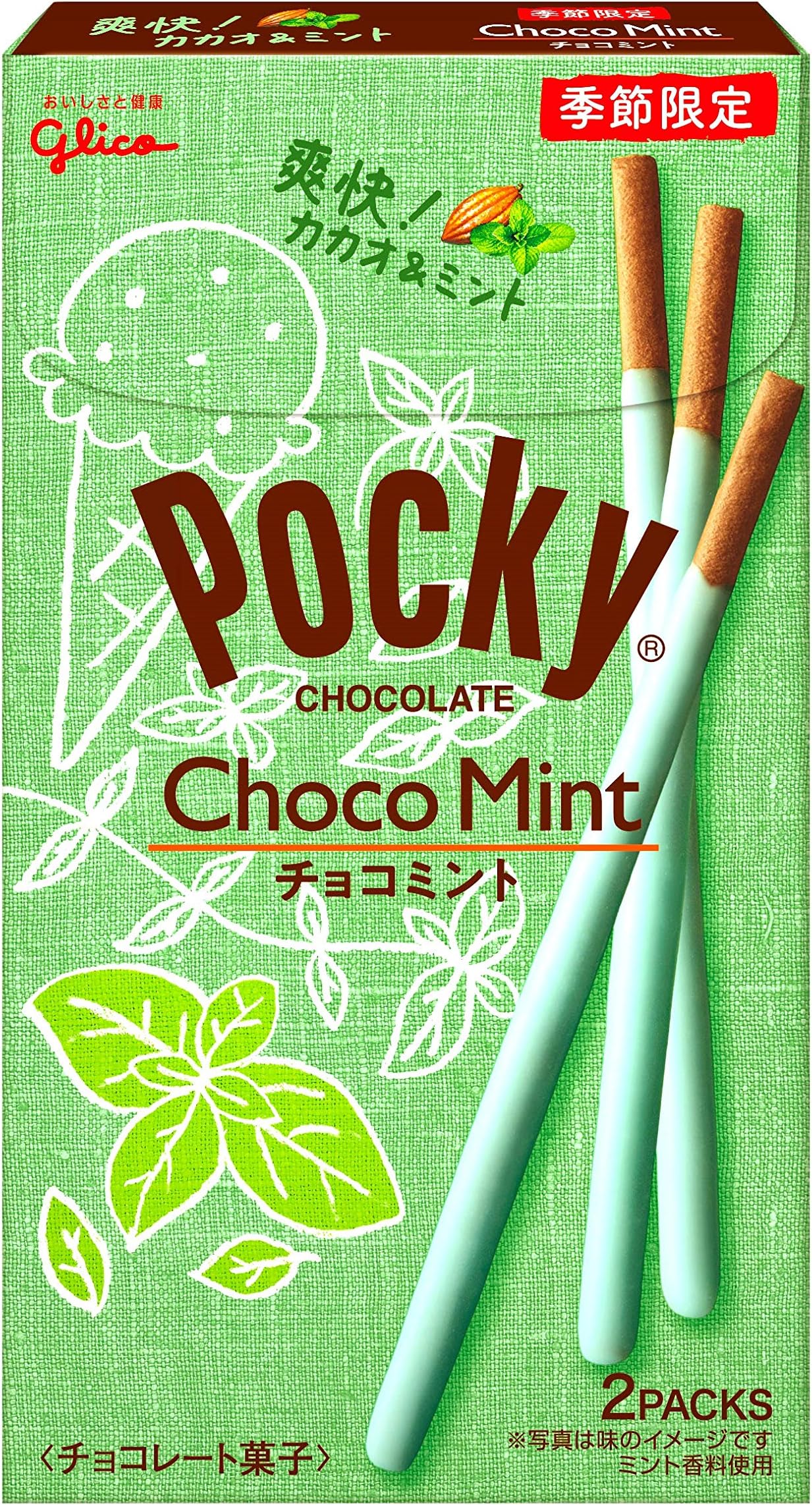 Amazon.com: Pocky Chocolate Biscuit Sticks – Classic Chocolate-Covered ...