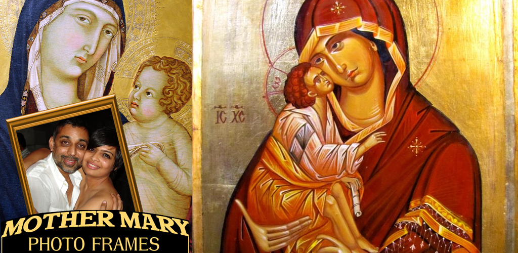 Mother Mary Photo Frames:Amazon.com:Appstore for Android