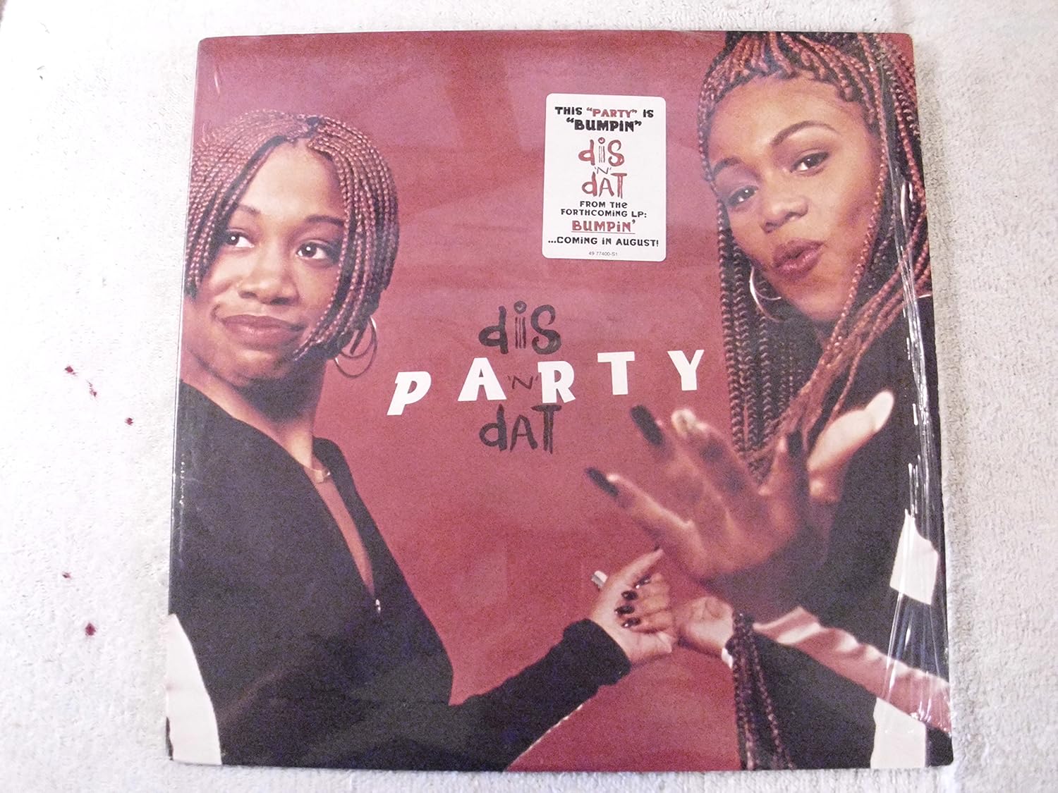 Amazon.com: Party [Vinyl]: CDs & Vinyl