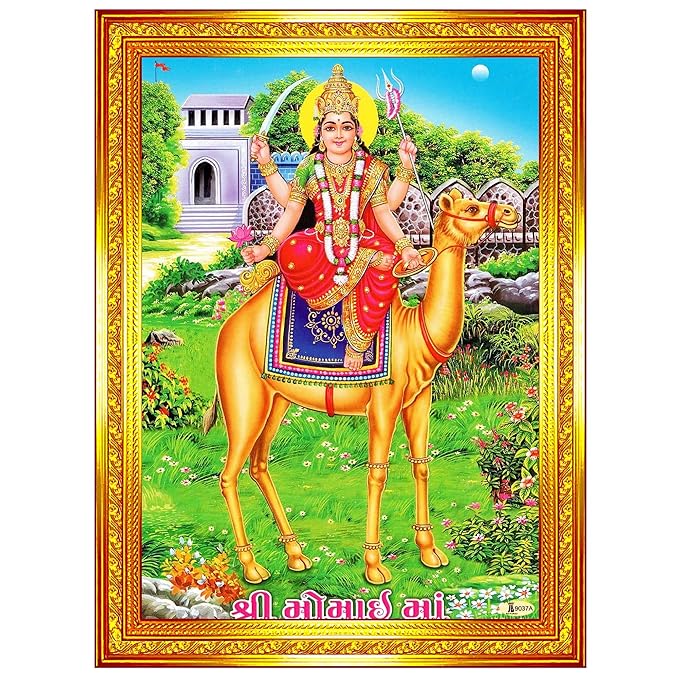 Pavan Photo Laminations Dasha Devi Mata Maa Shri Momai Dashamaa Wall ...