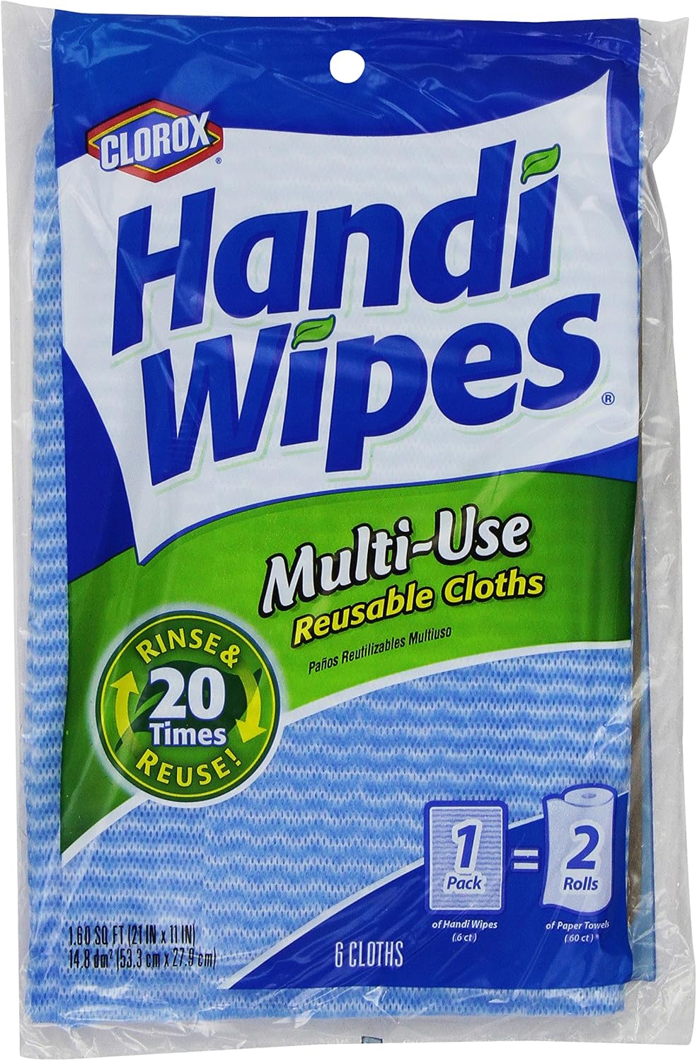 Amazon.com: Handi Wipes Reusable Cloths, Extra Large 6 cloths : Health ...