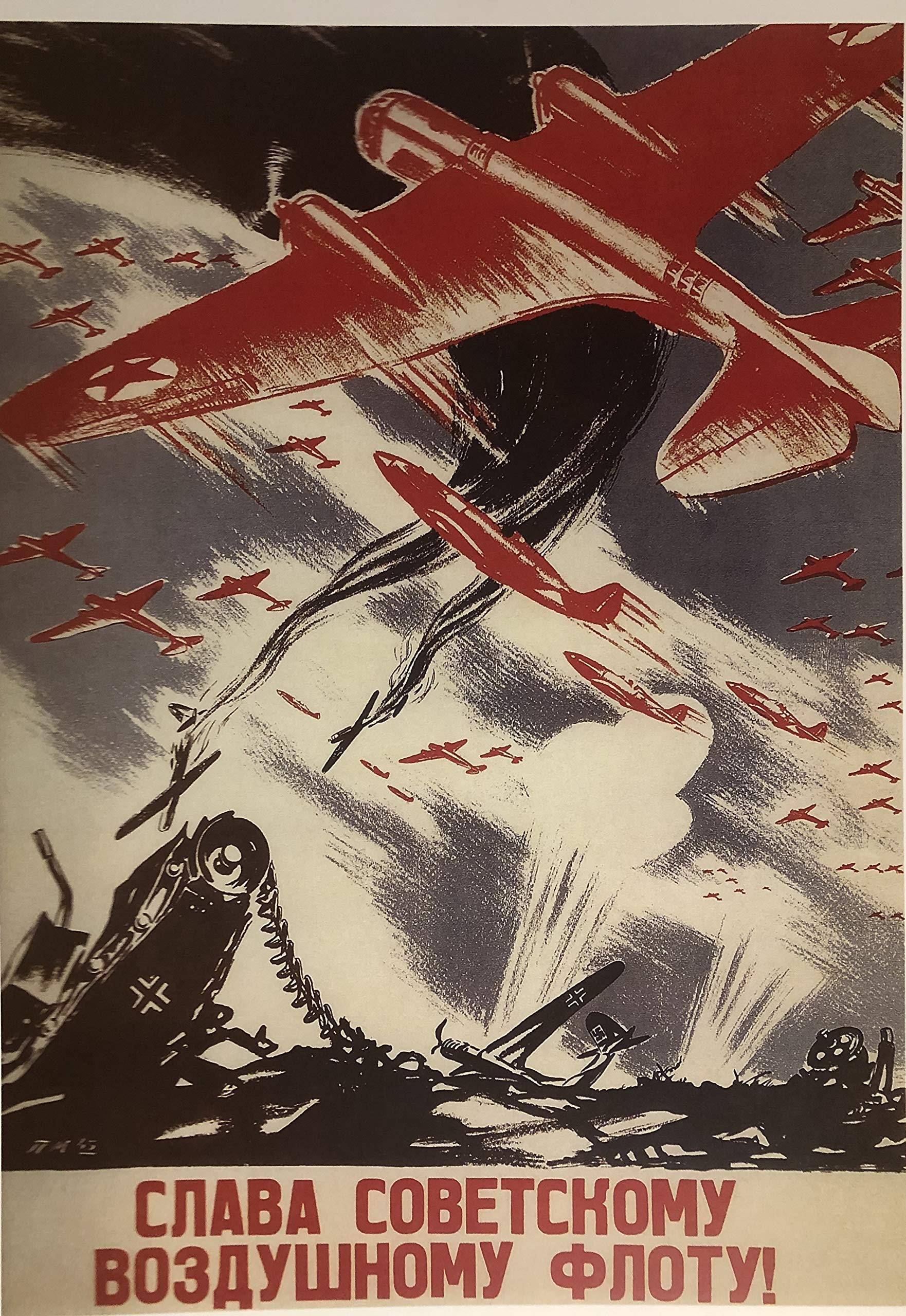 Amazon.com: Erusean Military Surplus Soviet WW2 Propaganda Poster ...