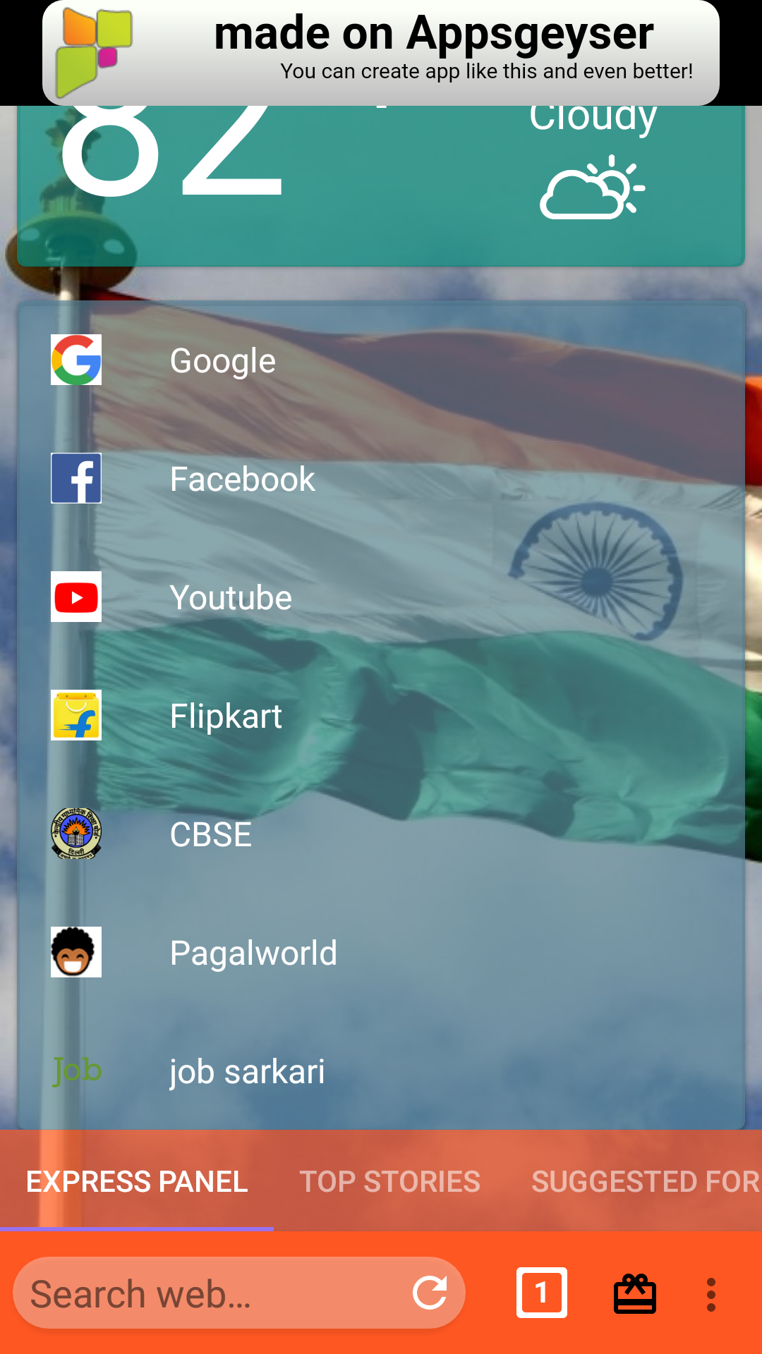 BHARAT BROWSER - App on Amazon Appstore