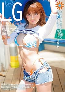 Amazon.co.jp: 地元で見つけたカワイイ女の子AVデビュー 杏梨ちゃん BeFree [DVD] : NAKIBESO: DVD