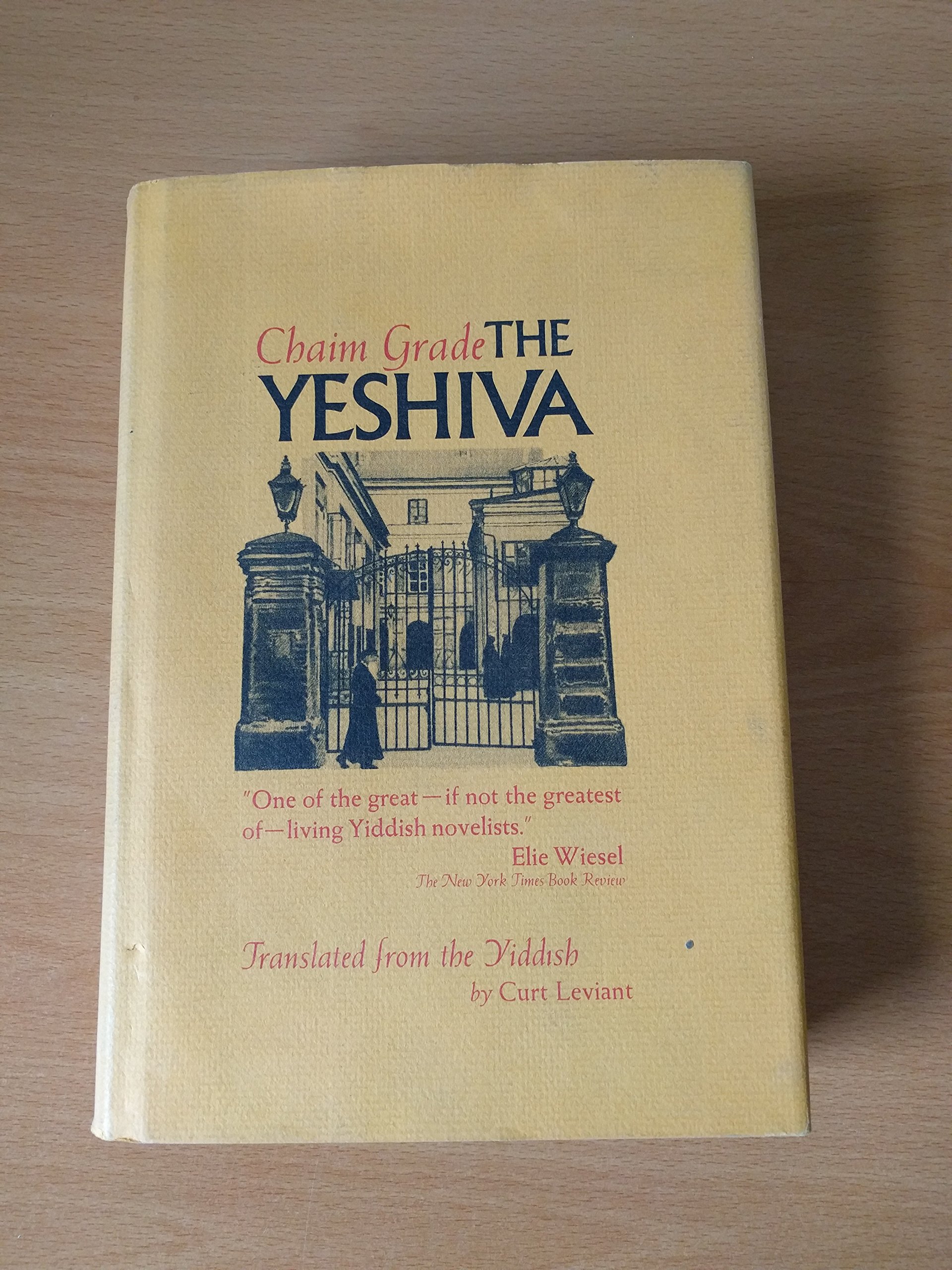 Amazon.com: The Yeshiva (English and Yiddish Edition): 9780672522642 ...