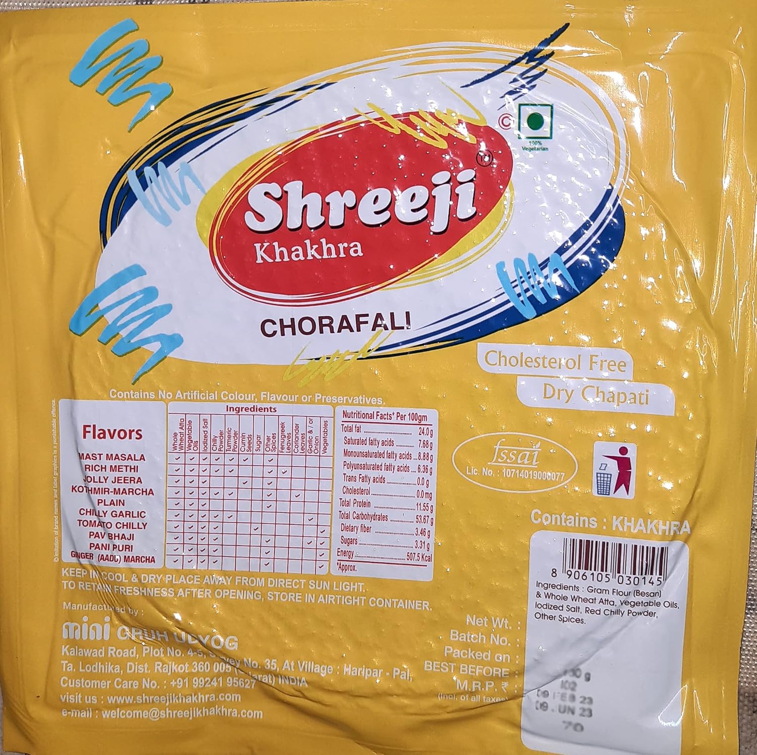 Shreeji Khakhra - Regular Khakhras Combo (Chorafali Khakhra - 4 * 180 g ...