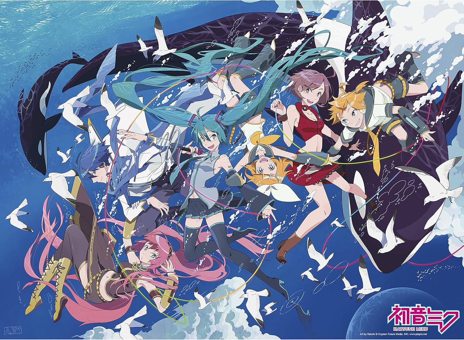 ABYSTYLE Hatsune Miku Unframed Ocean Poster Nepal | Ubuy