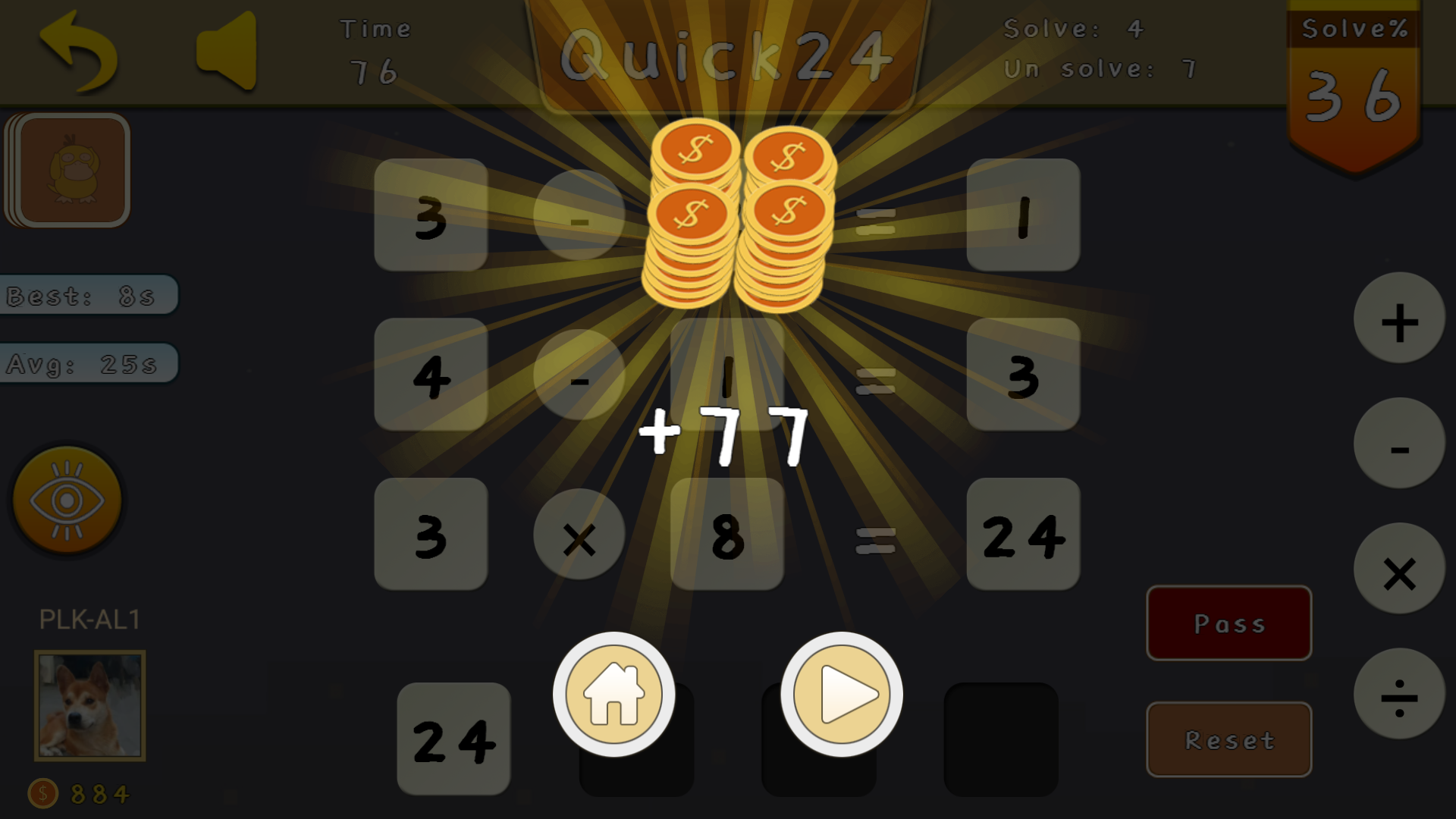 Quick 24-Amazonアプリストアのアプリ