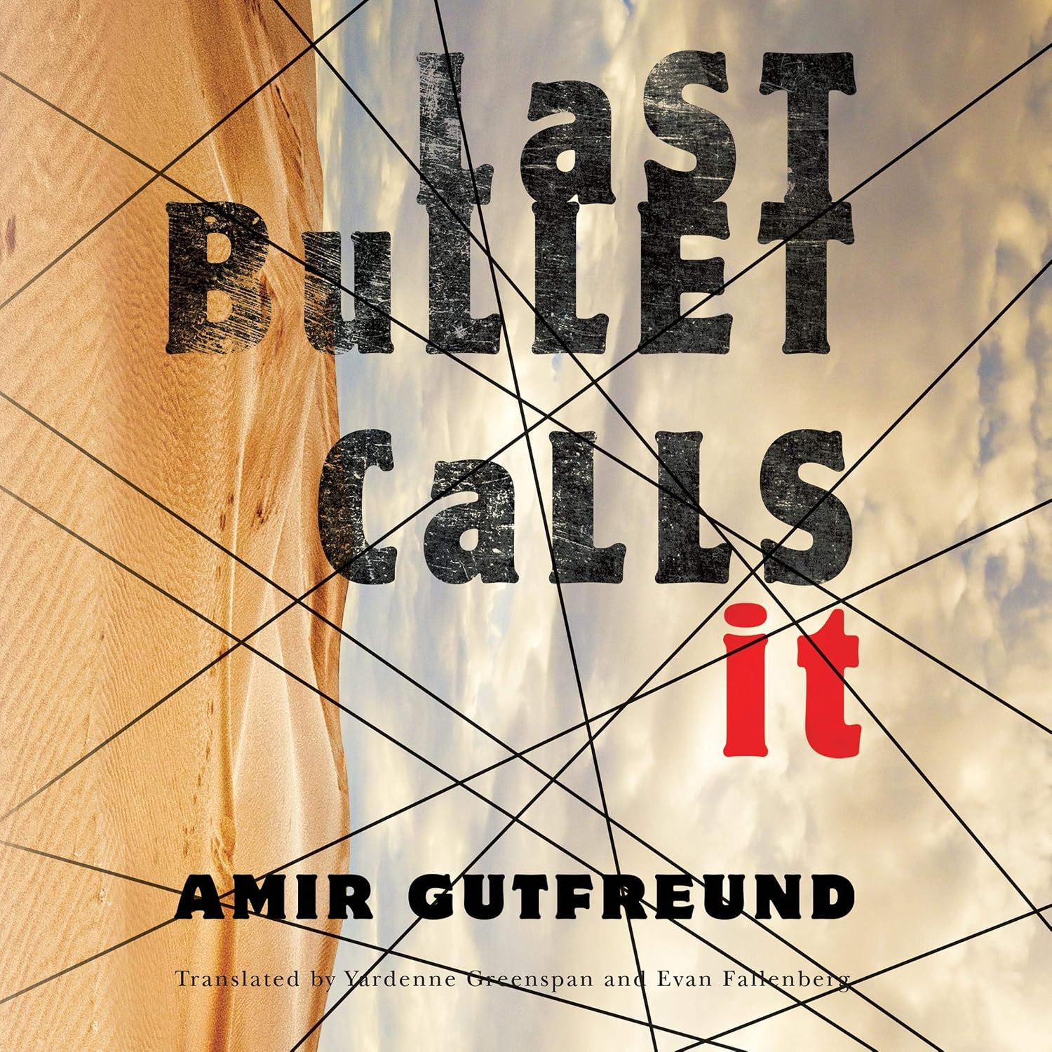 Amazon.com: Last Bullet Calls It (Audible Audio Edition): Amir ...