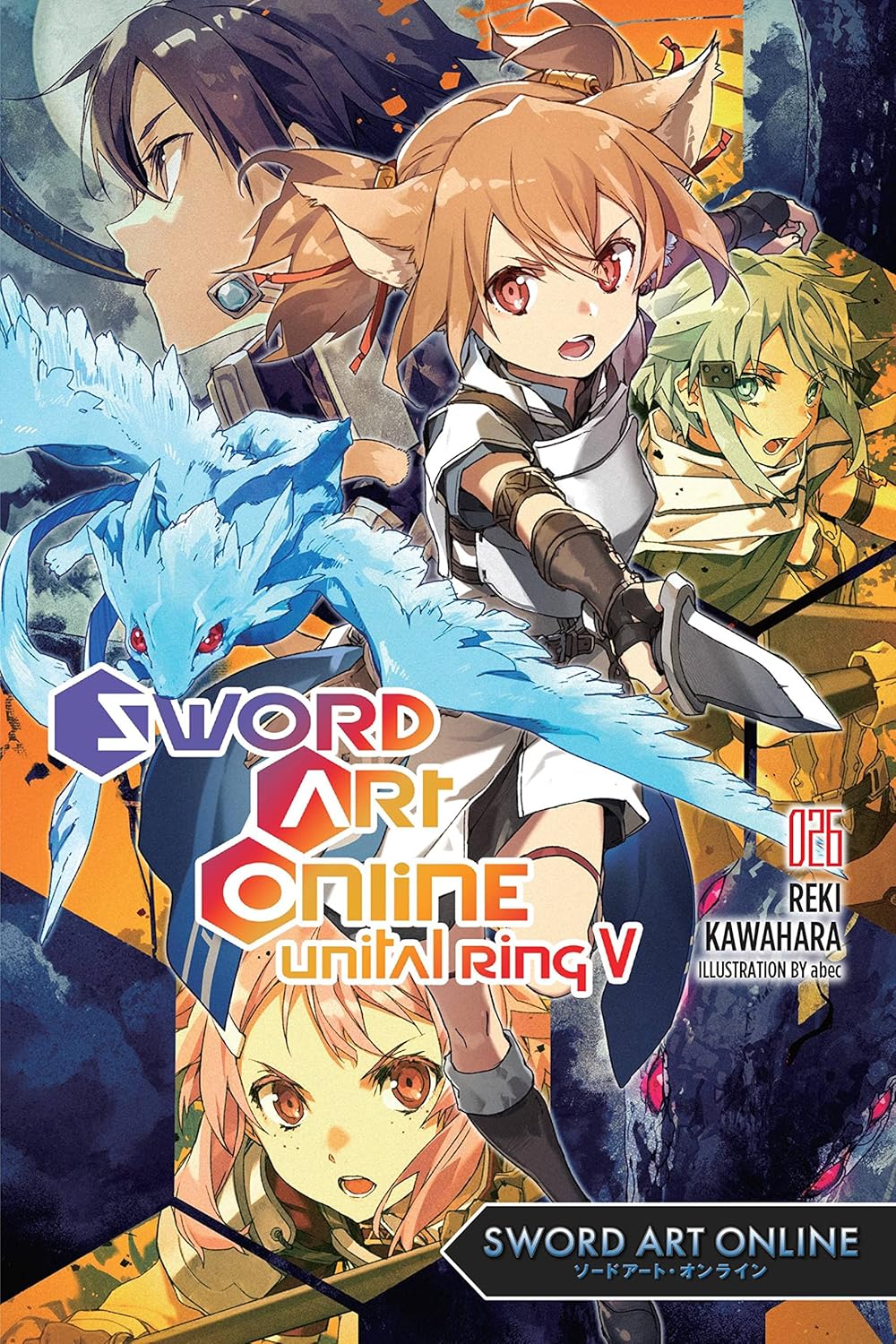 Amazon.com: Sword Art Online 26 (light novel) (Volume 26 ...