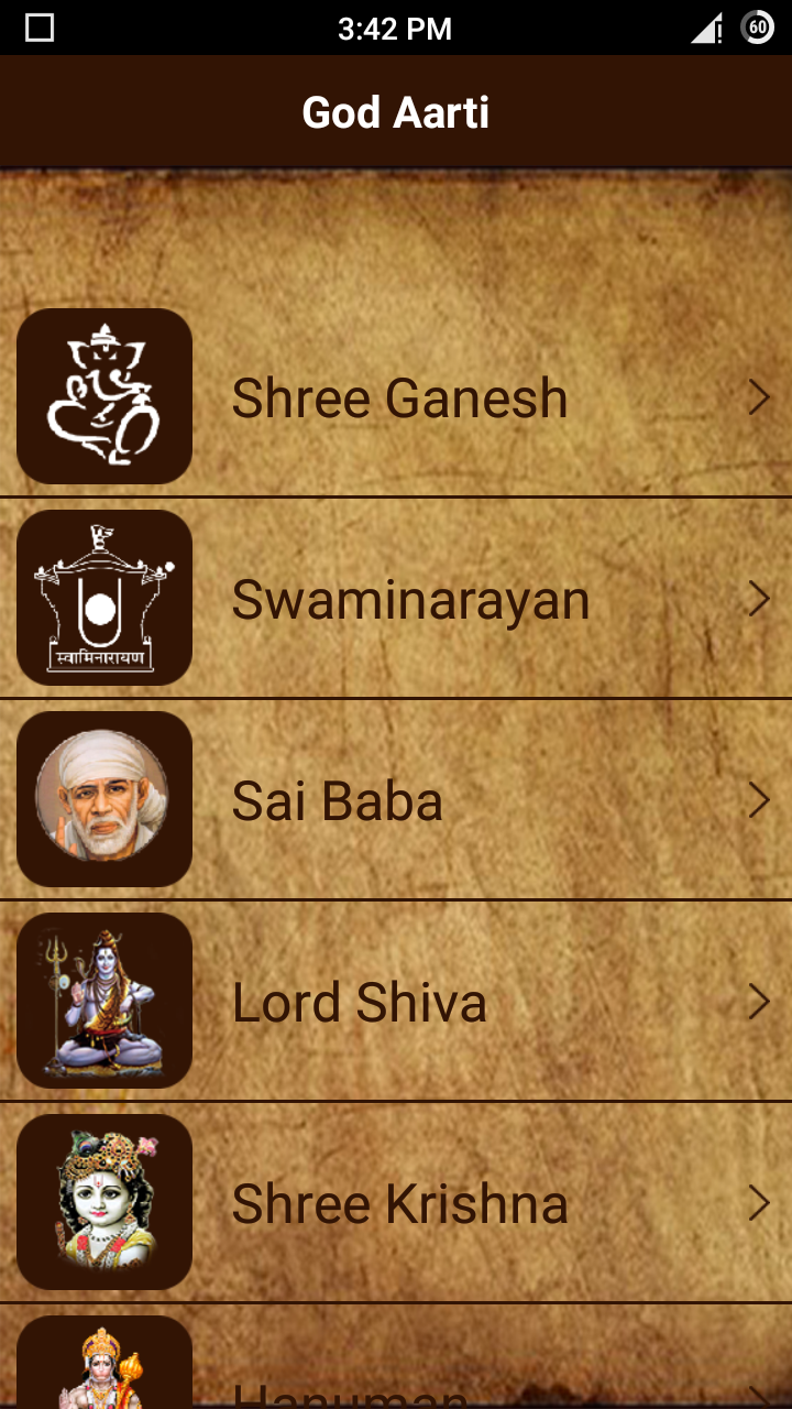 All God Aarti with Audio:Amazon.com:Appstore for Android
