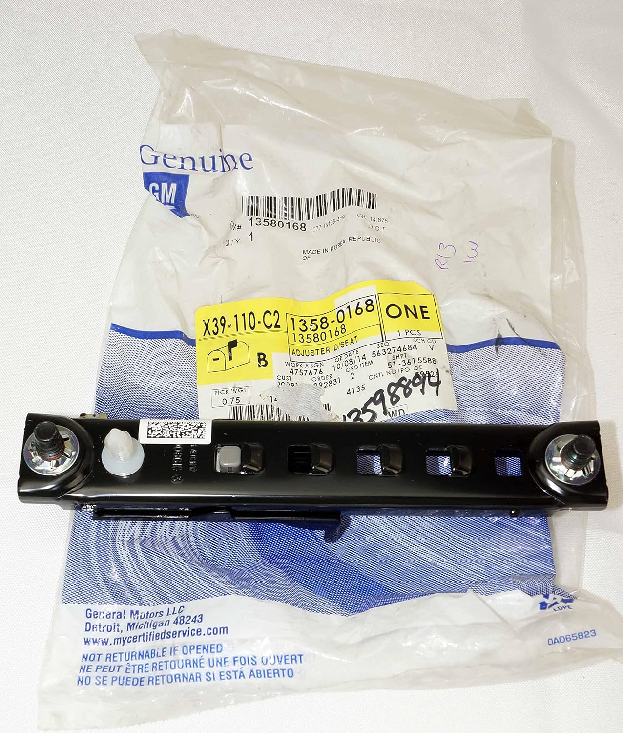 Amazon.com: Genuine GM Adjuster Part# 13580168 : Automotive