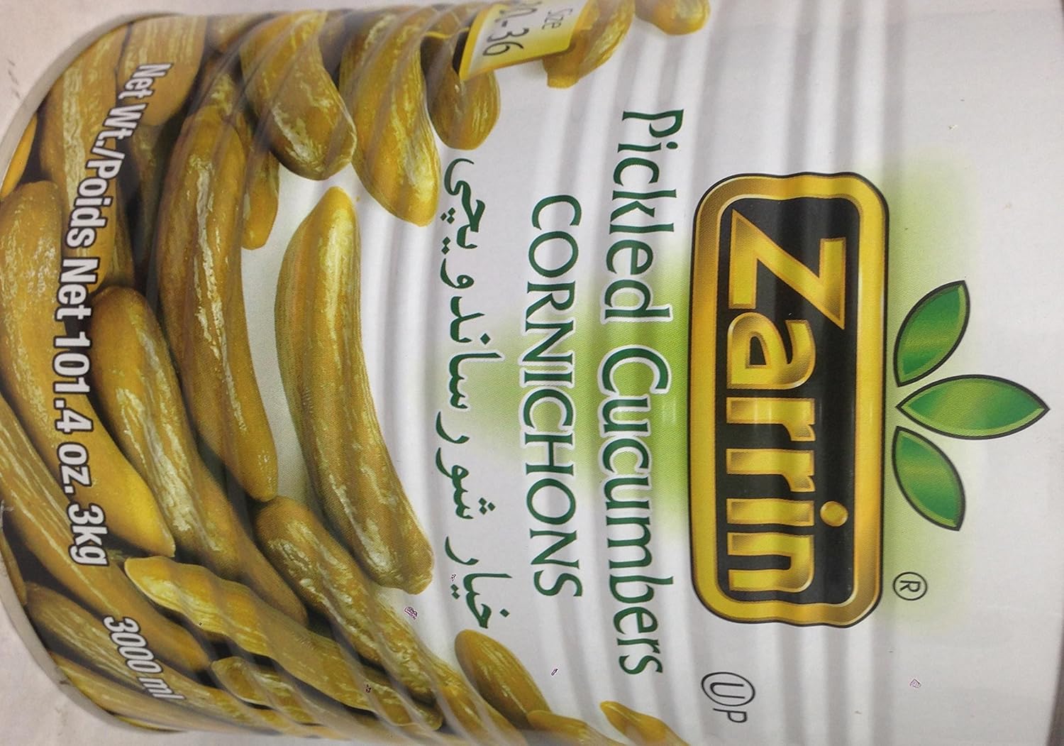 Amazon.com : Zarrin Pickled Cucumbers Cornichons 101.4 Oz. Pack Of 1 ...