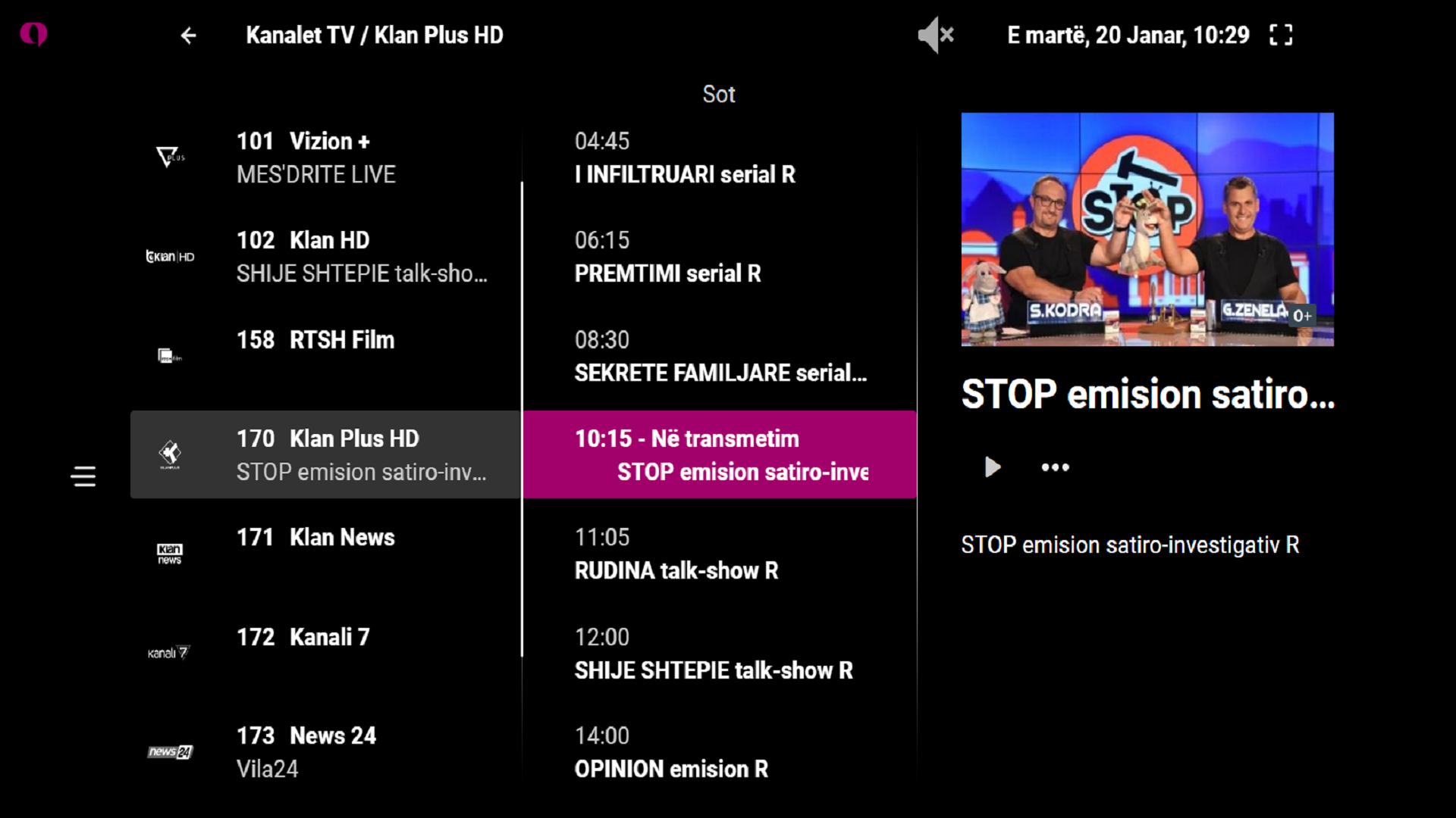 Tring TV: app su Amazon Appstore