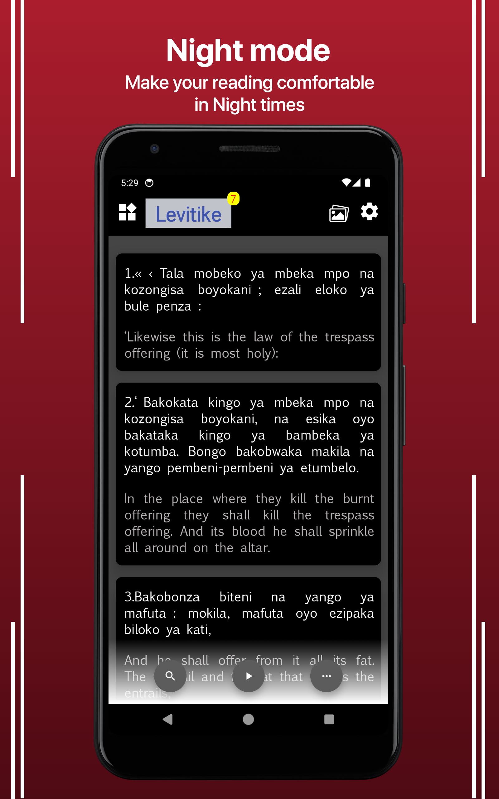 Lingala English Bible - App on Amazon Appstore