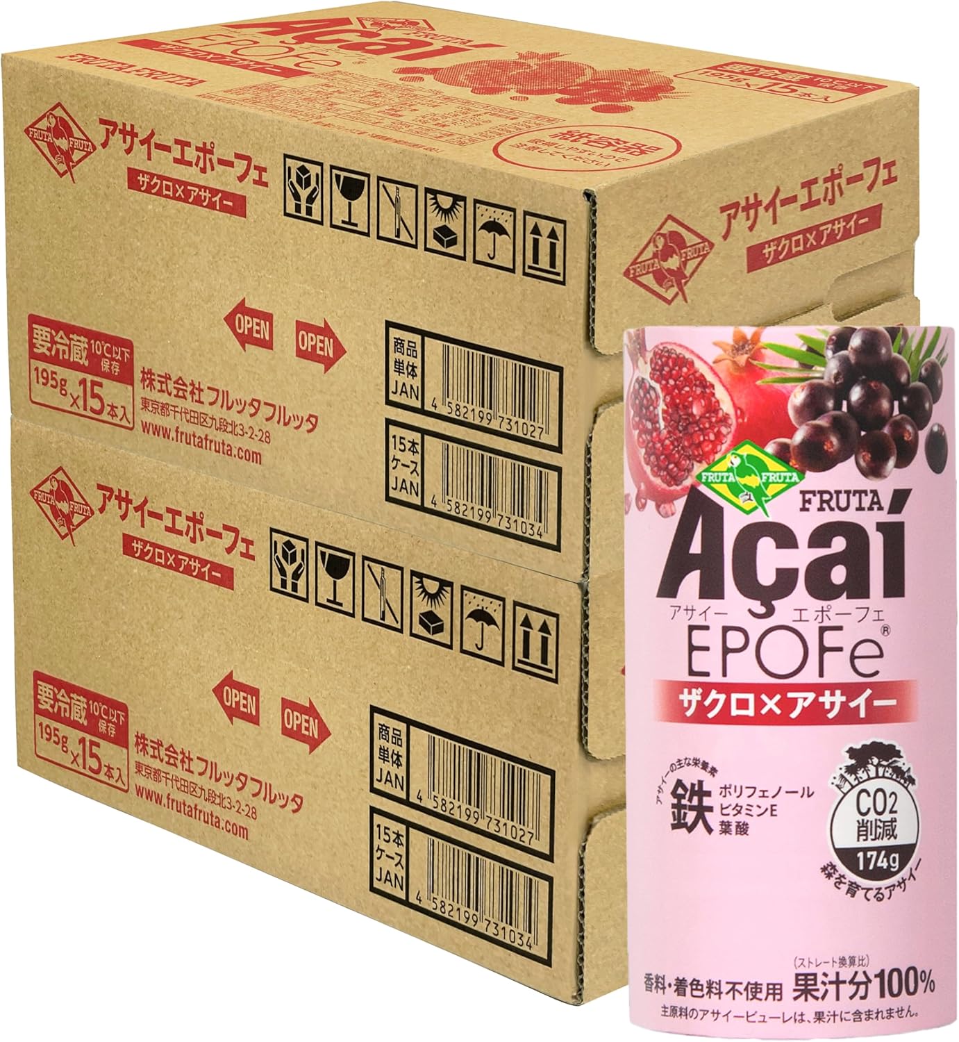 Amazon.co.jp: 【公式】フルッタフルッタ フルッタアサイー EPOFe エポーフェ 195g×30本 冷蔵 ザクロ : 食品・飲料・お酒
