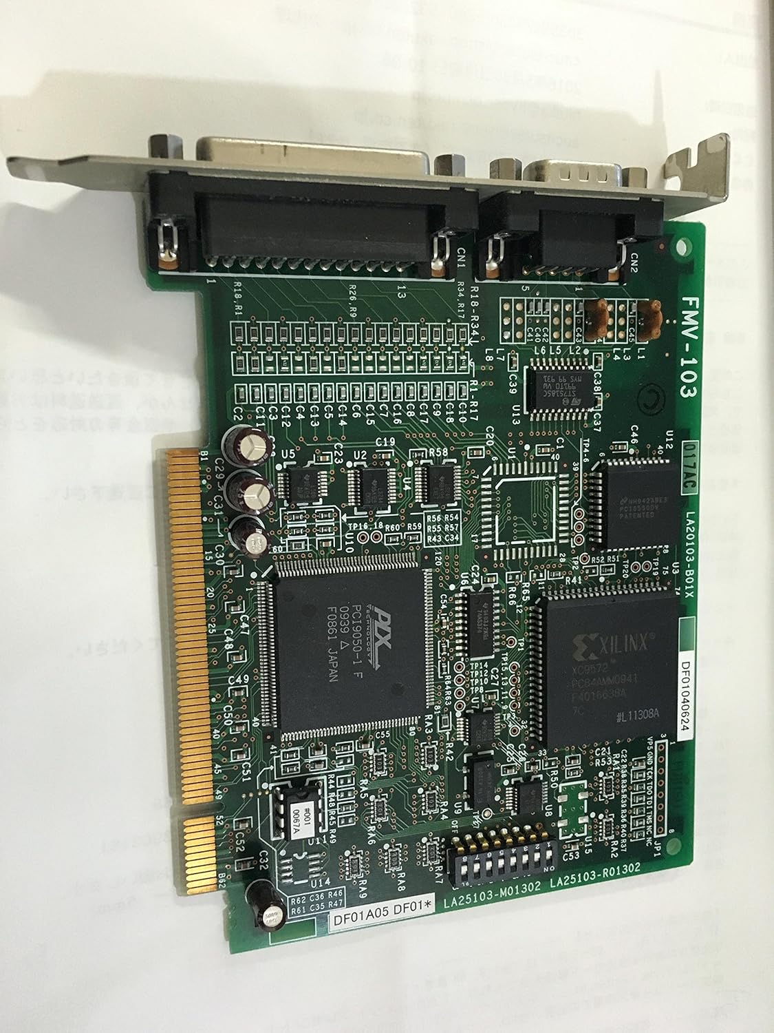 Amazon.com: Fujitsu FMV-103 Serial Parallel Card : Everything Else