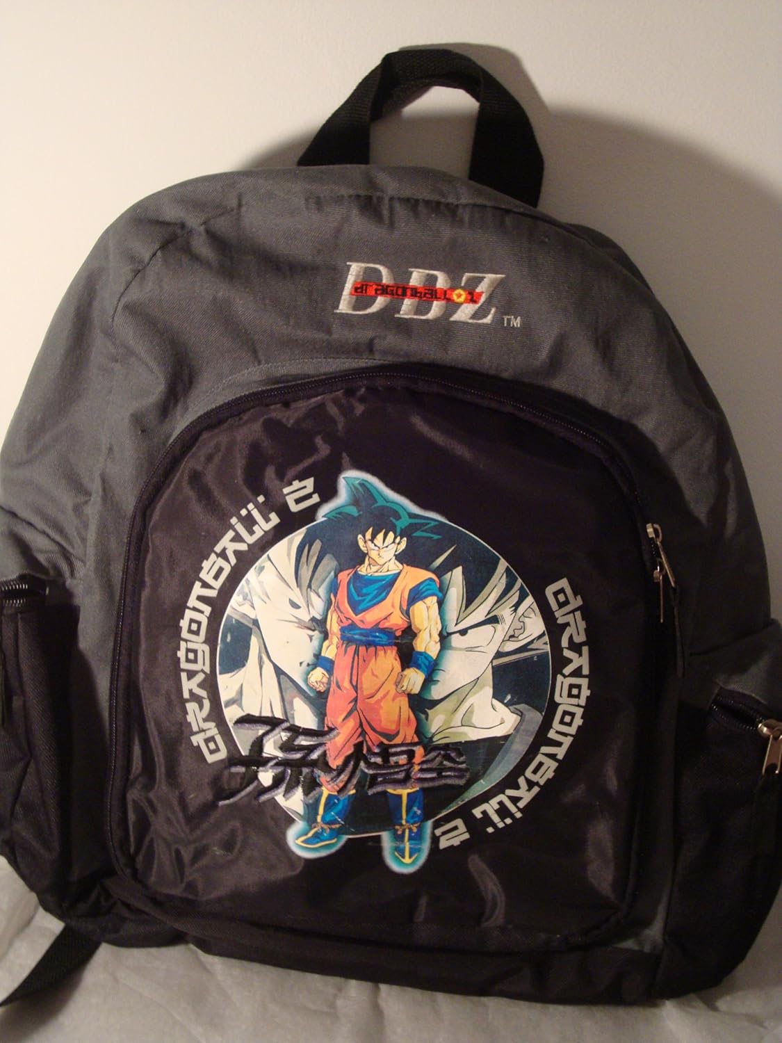 Amazon.com: Dragonball Z Backpack - Goku : Everything Else