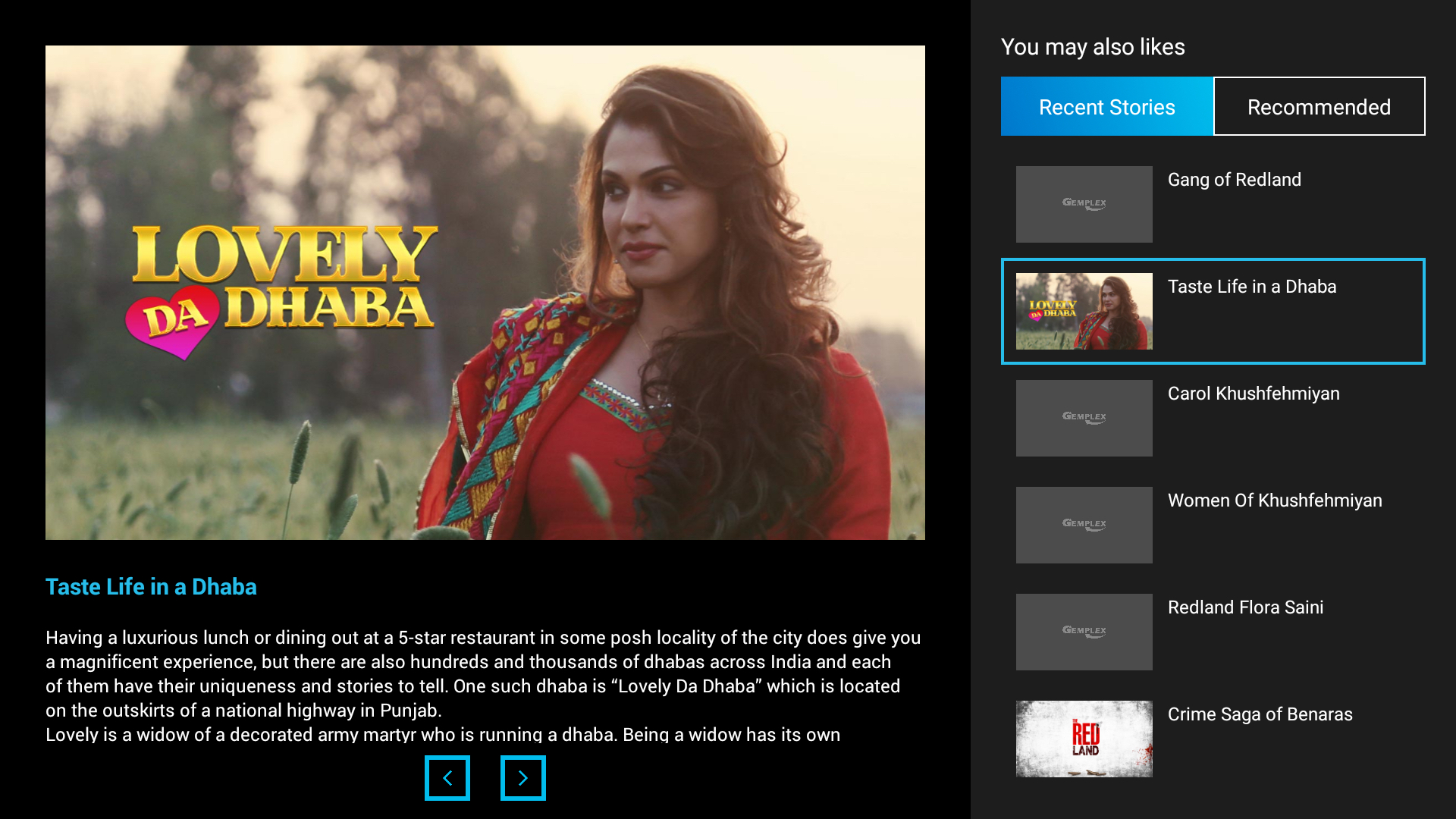 Gemplex - App on Amazon Appstore