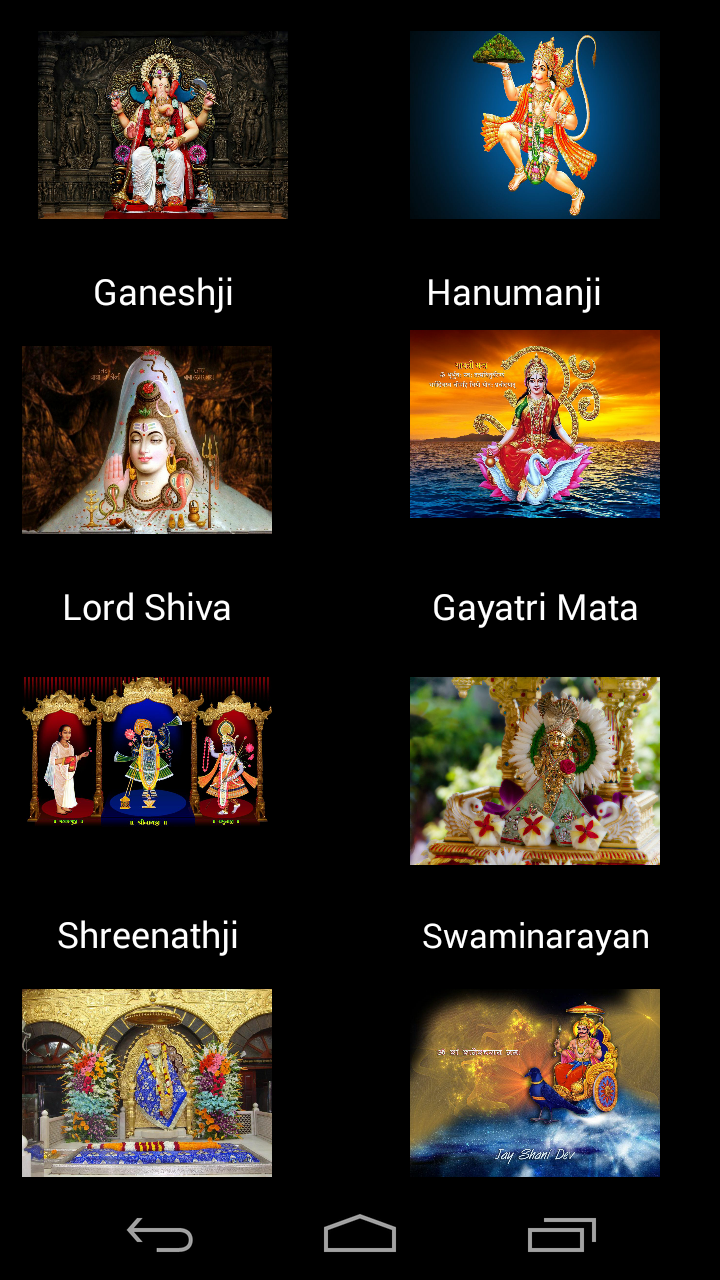 All God Mantra Animation - App on Amazon Appstore