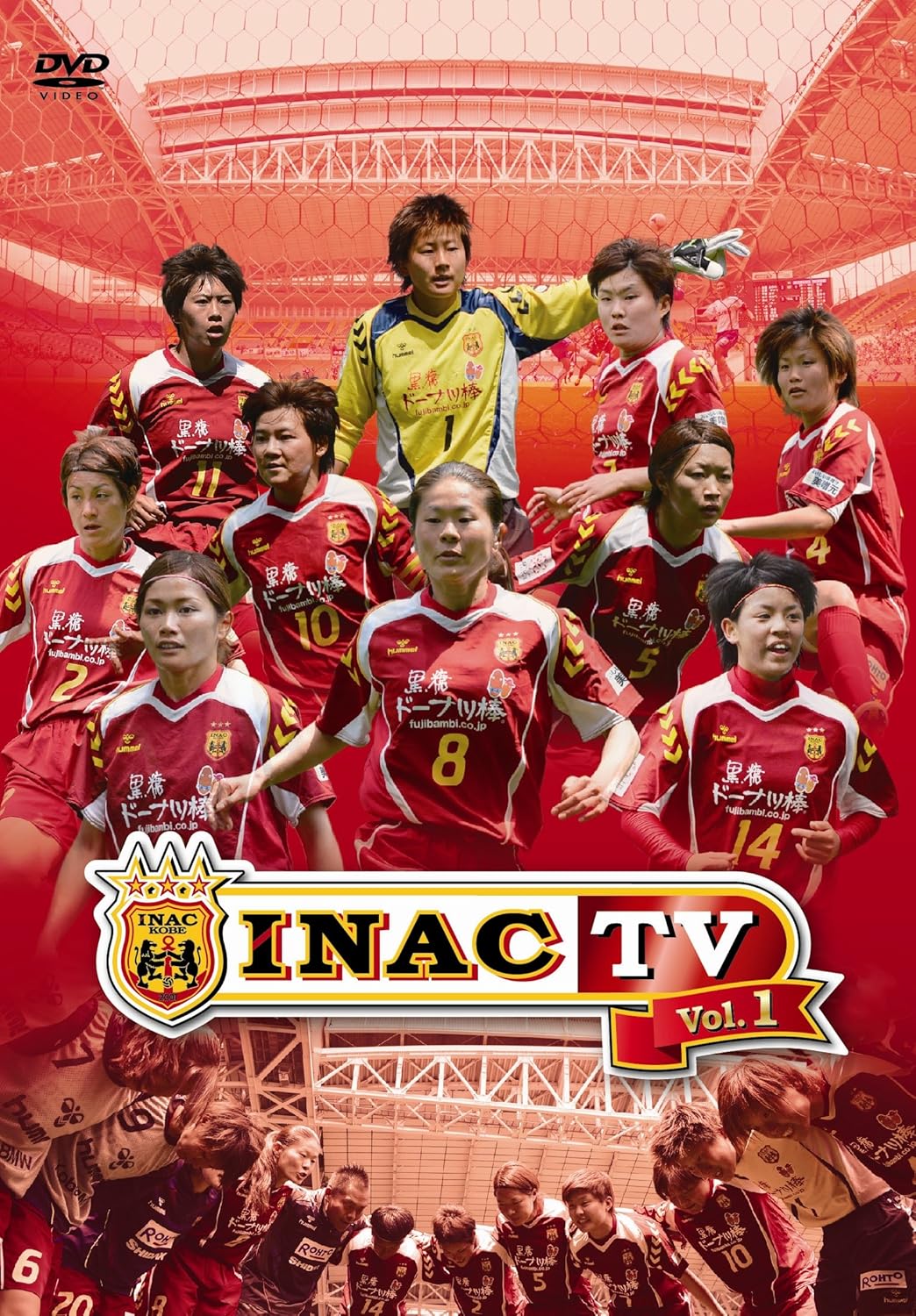 INAC TV Vol.1 [DVD]: Amazon.ca: Movies & TV Shows