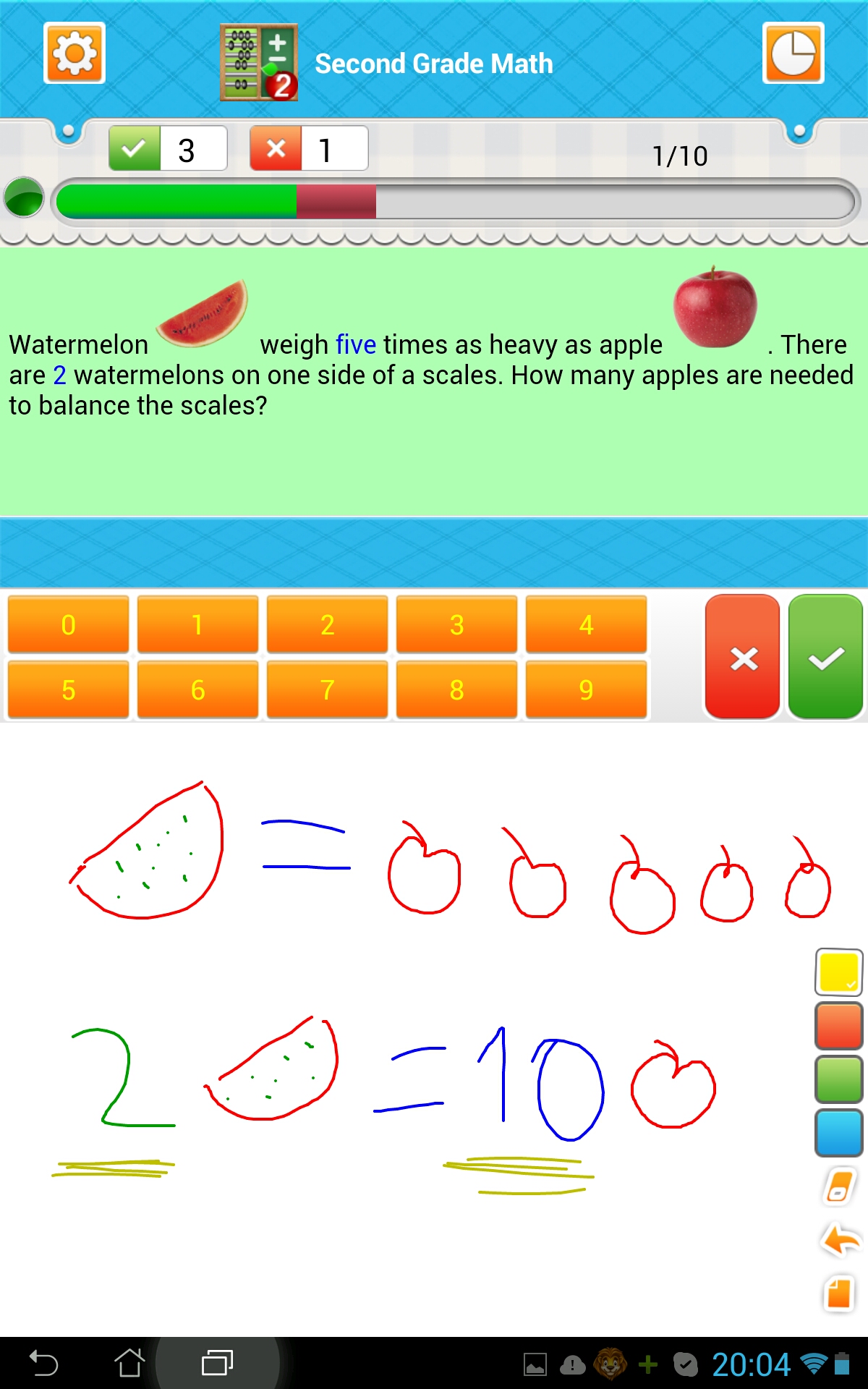 Second Grade Math - App on Amazon Appstore