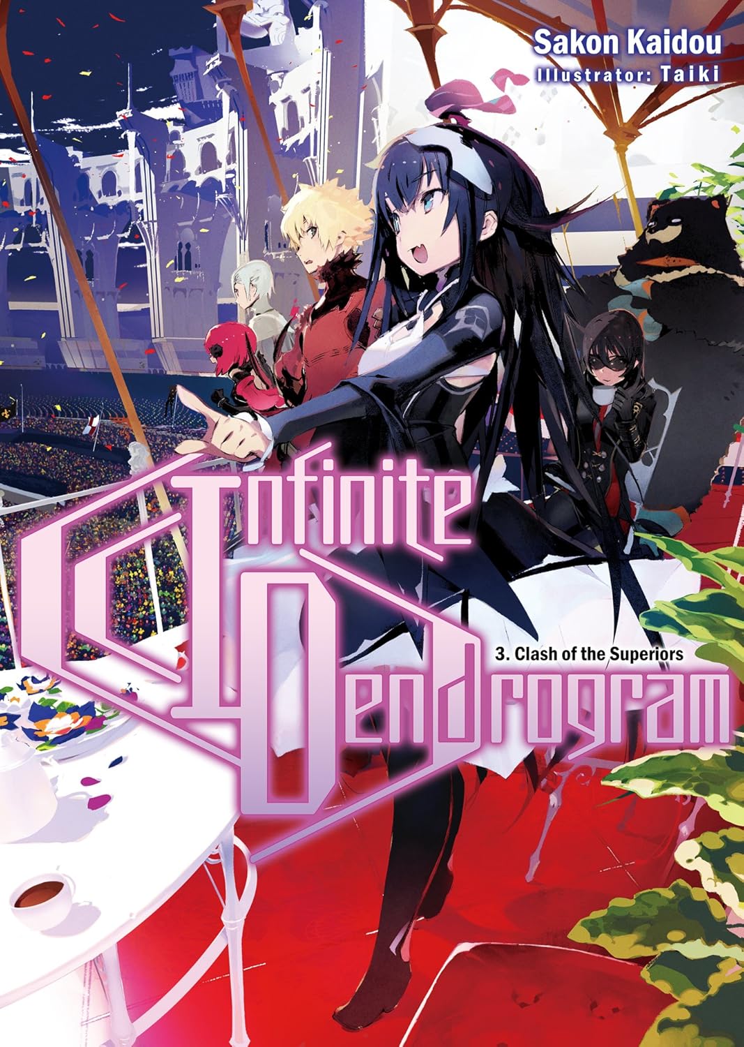 Amazon.com: Infinite Dendrogram: Volume 3 (Light Novel) (Volume 3 ...