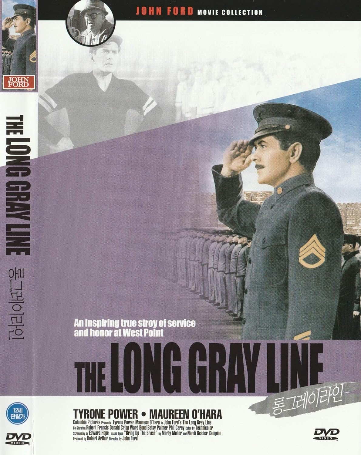 Amazon.com: The Long Gray Line (Import, Ntsc, All Region) : Tyrone ...