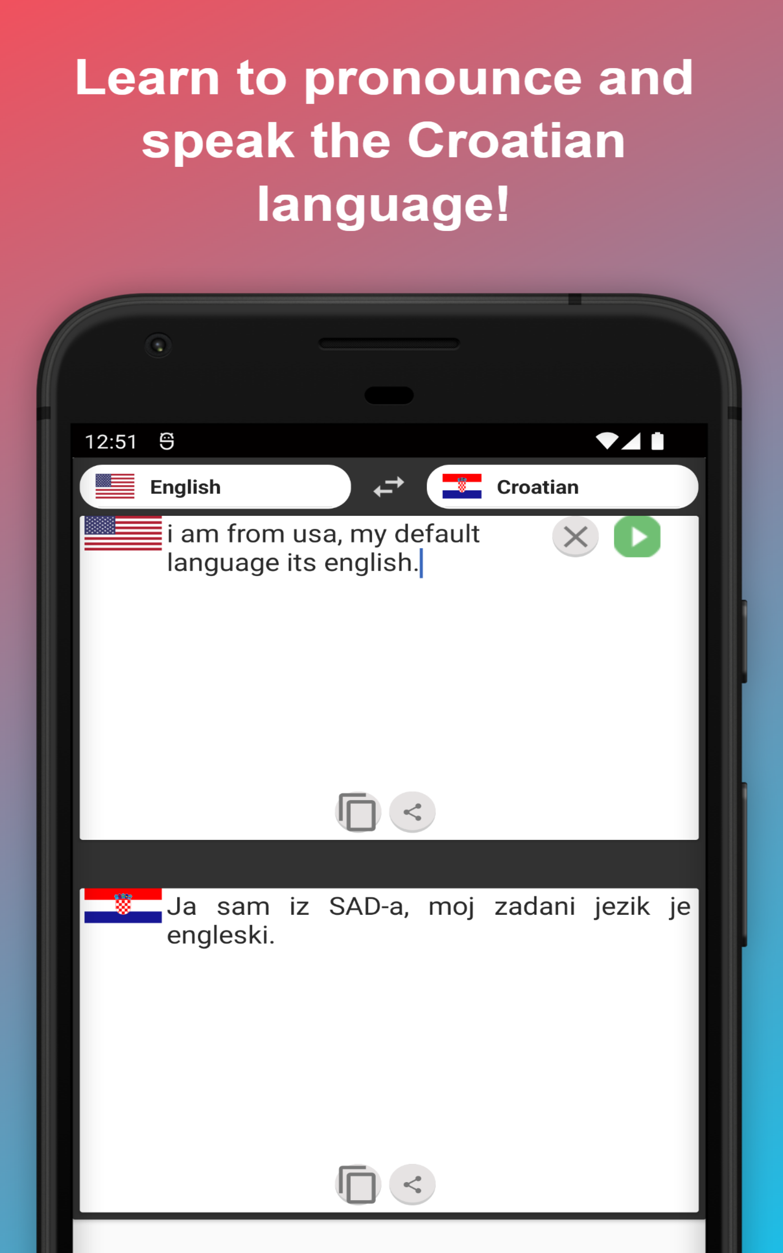 English to Croatian Translator to Translate to for Free on Telephone and Tablet - App on Amazon ...