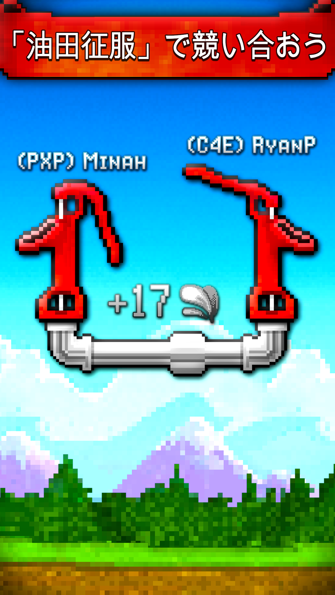 CivMiner - CivCrafter 拡張パック-Amazonアプリストアのアプリ