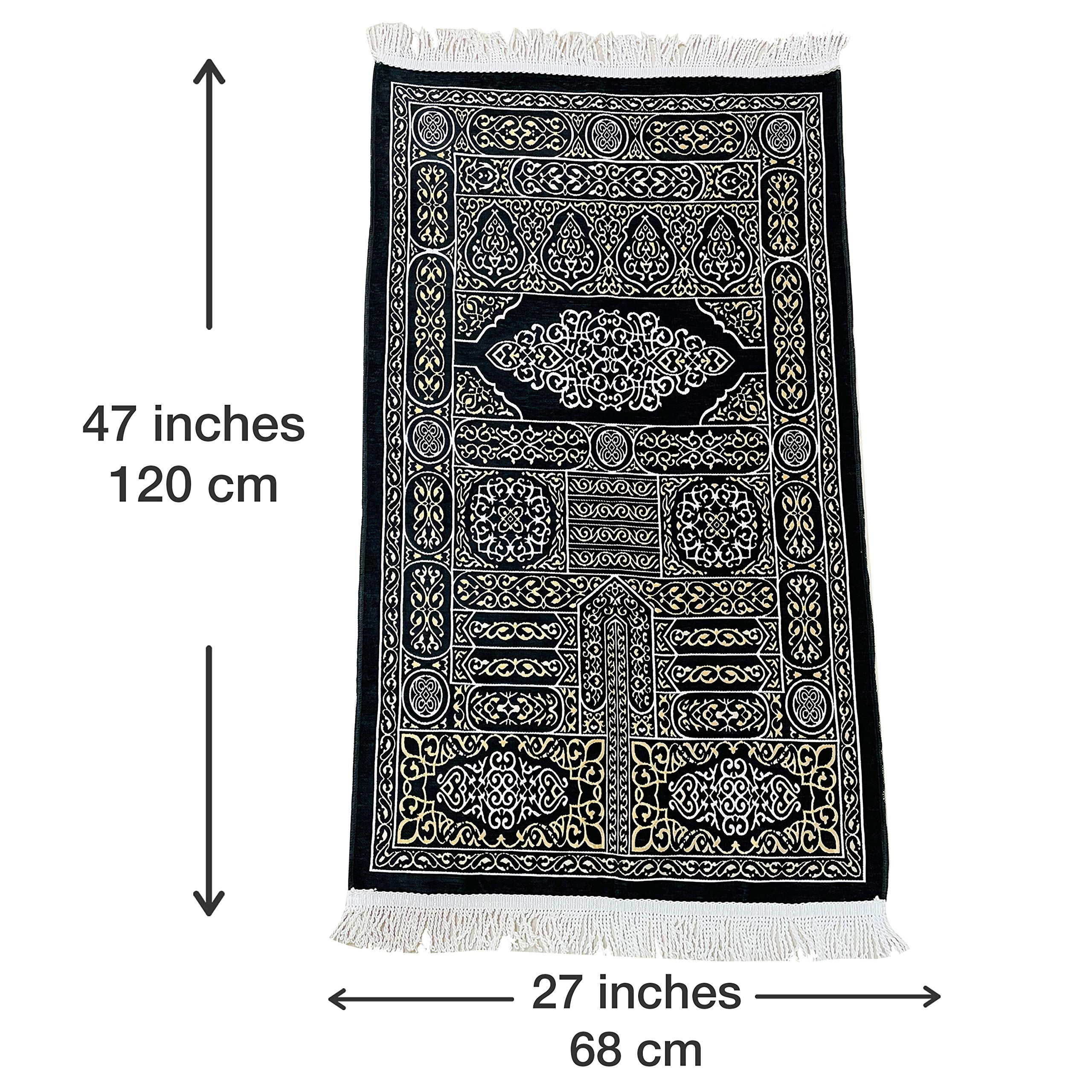 Chenille Muslim Prayer Rugs Islam, Ramadan Praying Mat Muslim Men Women ...