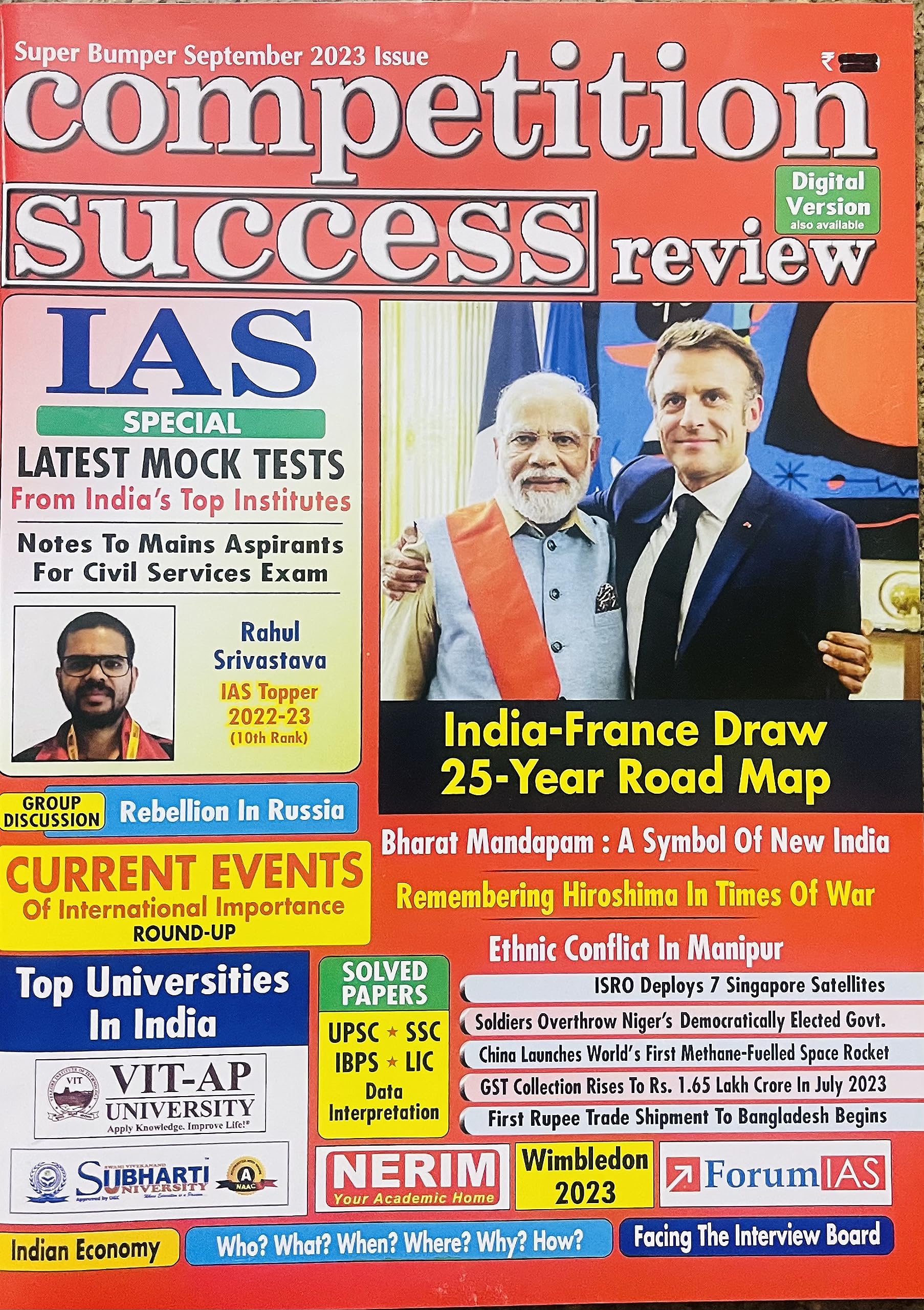 Competition Success Review. September 2023 India. France Draw. 25 Years ...