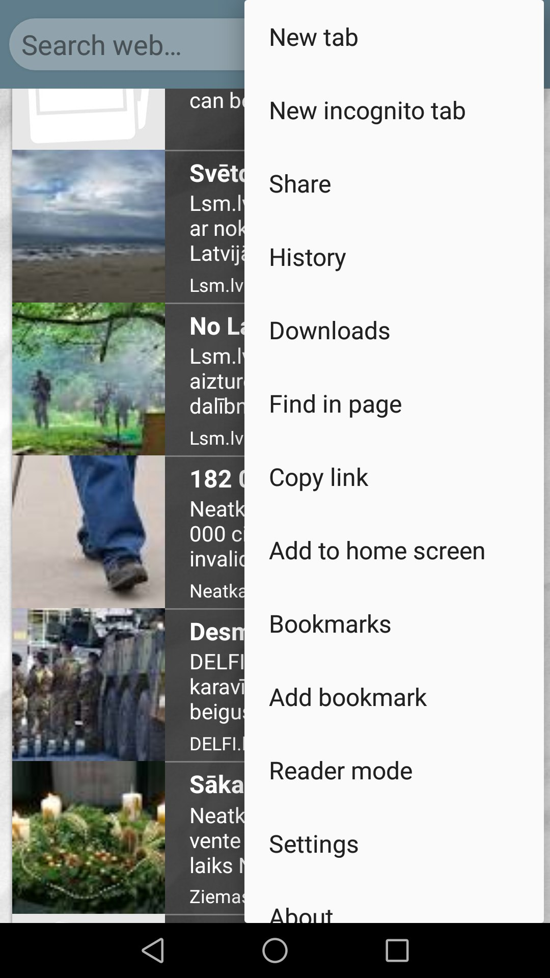 UBrowser - App on Amazon Appstore