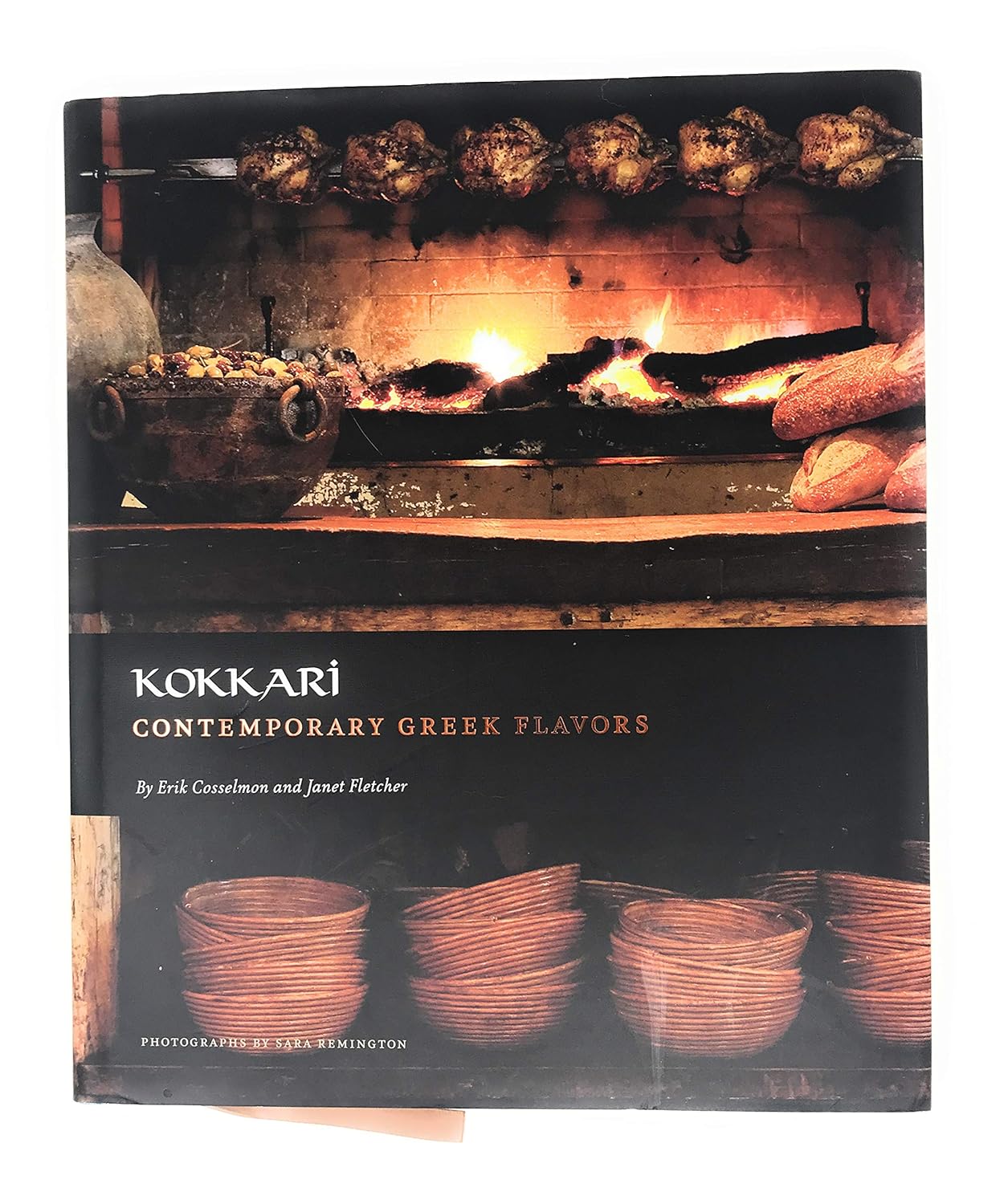 Kokkari: Contemporary Greek Flavors: Cosselmon, Erik & Janet Fletcher ...