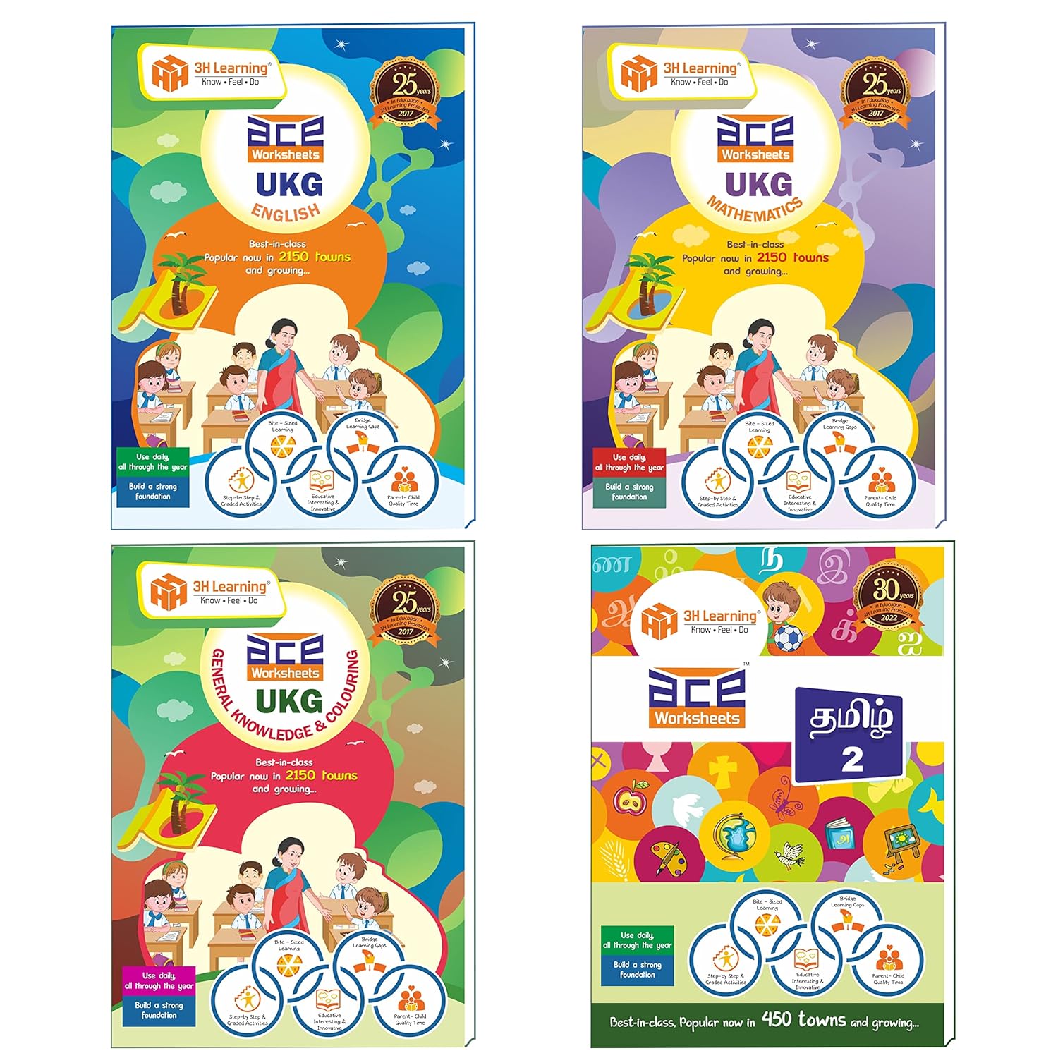 3H Learning ACE 352 Page UKG Kids (4-6yrs) All-in-One Fun Early ...