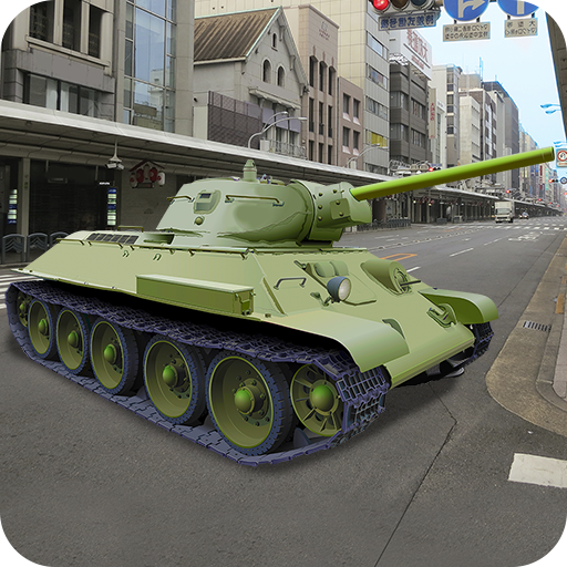 Drive Army Tank 3D Simulator (no-ads) - App on Amazon Appstore