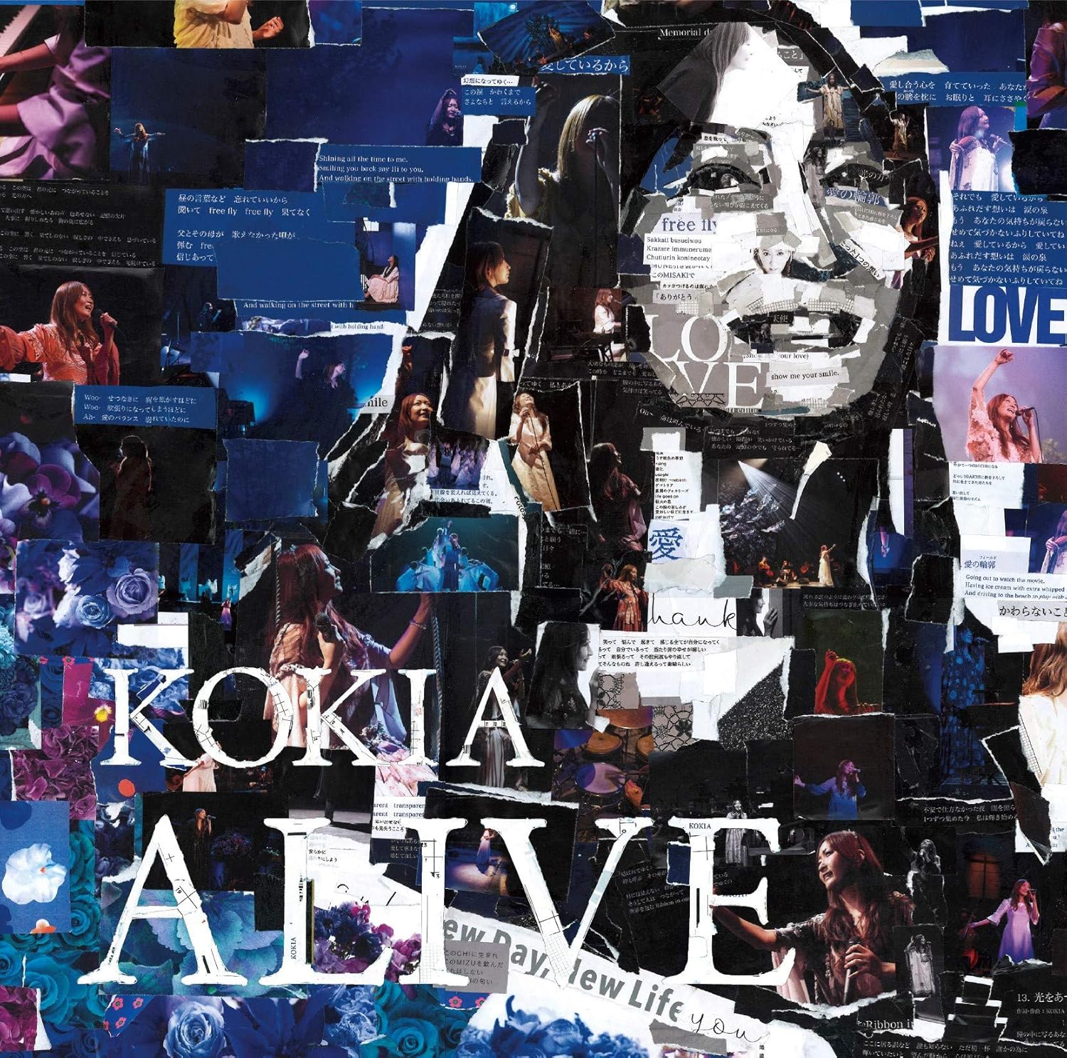 ALIVE The Live History Amazon ca Music alive-the-live-history-amazon-ca-music