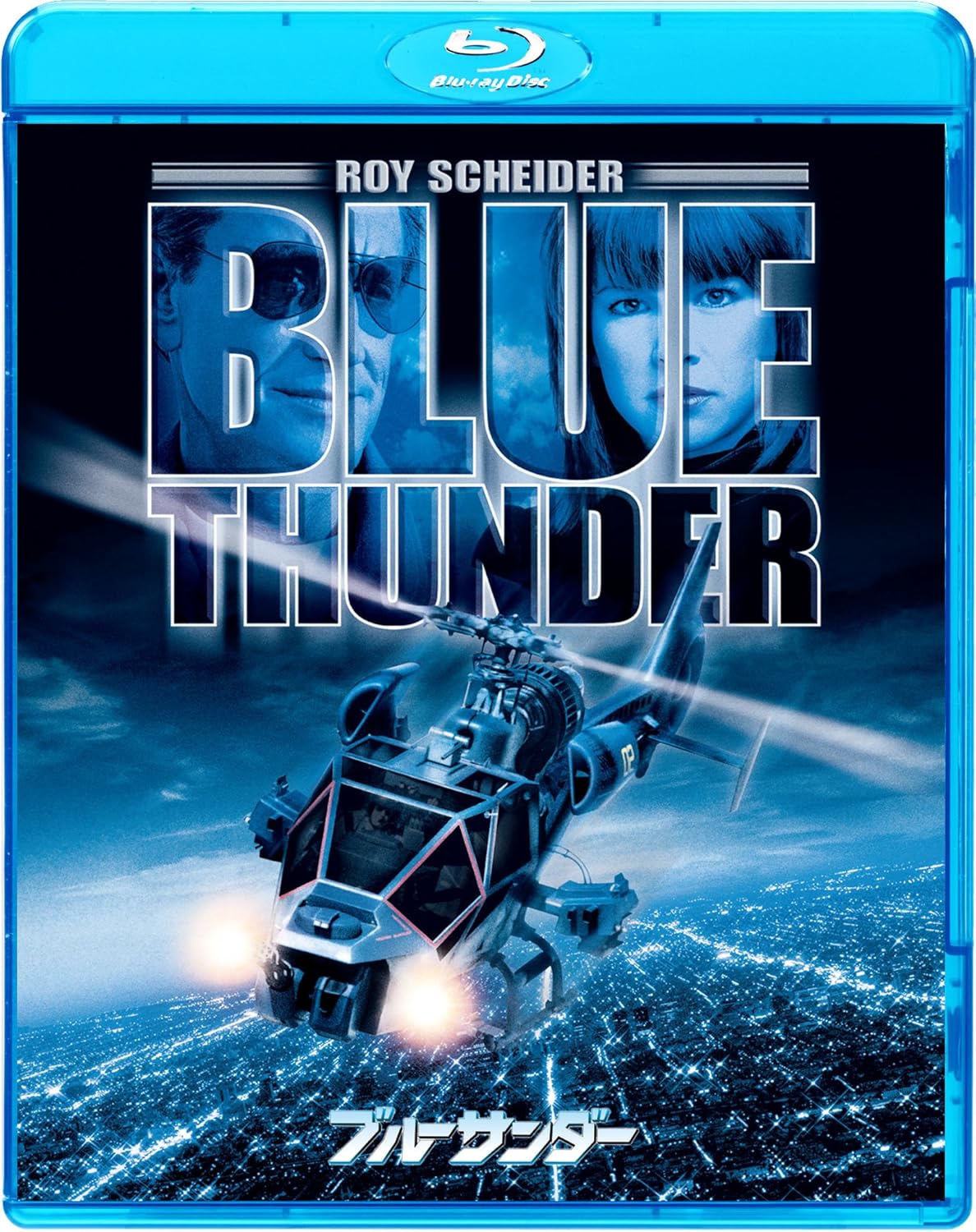 Blue Thunder (Amazon DVD Collection) (Blu-ray): Amazon.ca: Tools & Home ...