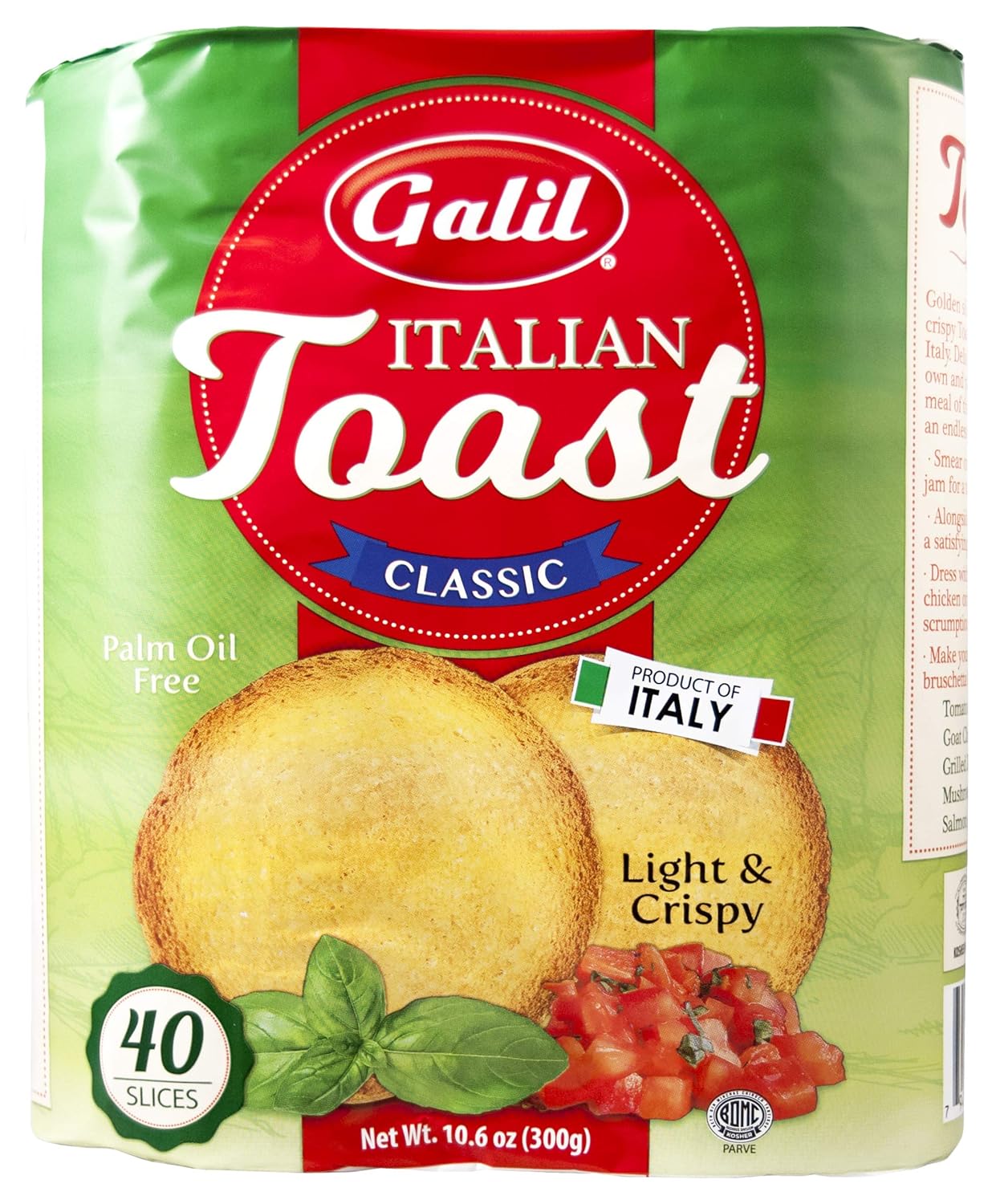 Amazon.com: Galil Italian Toast | Classic | 10.6 oz Pack of 1