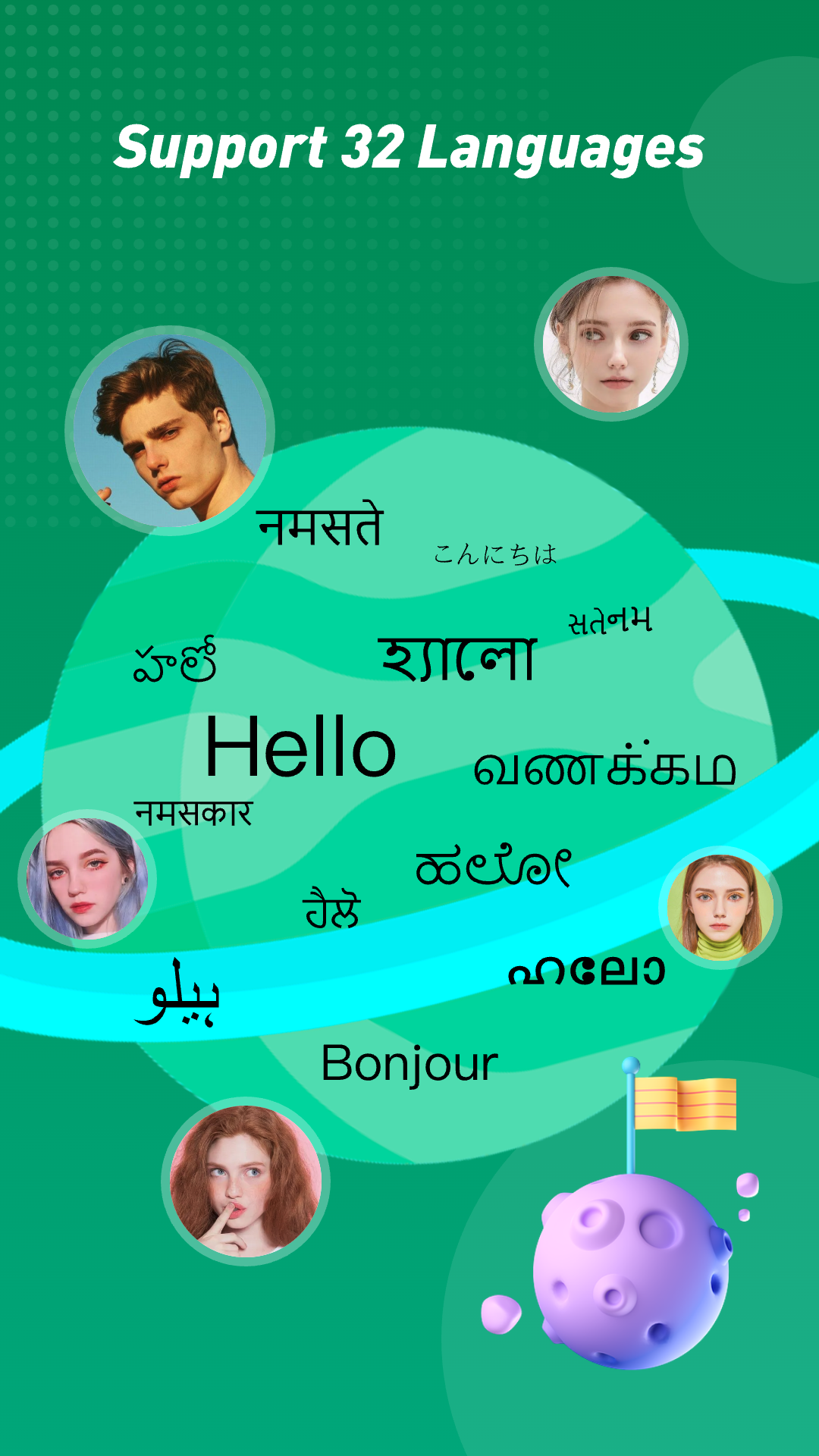 Xender - Share Music Transfer - App on Amazon Appstore