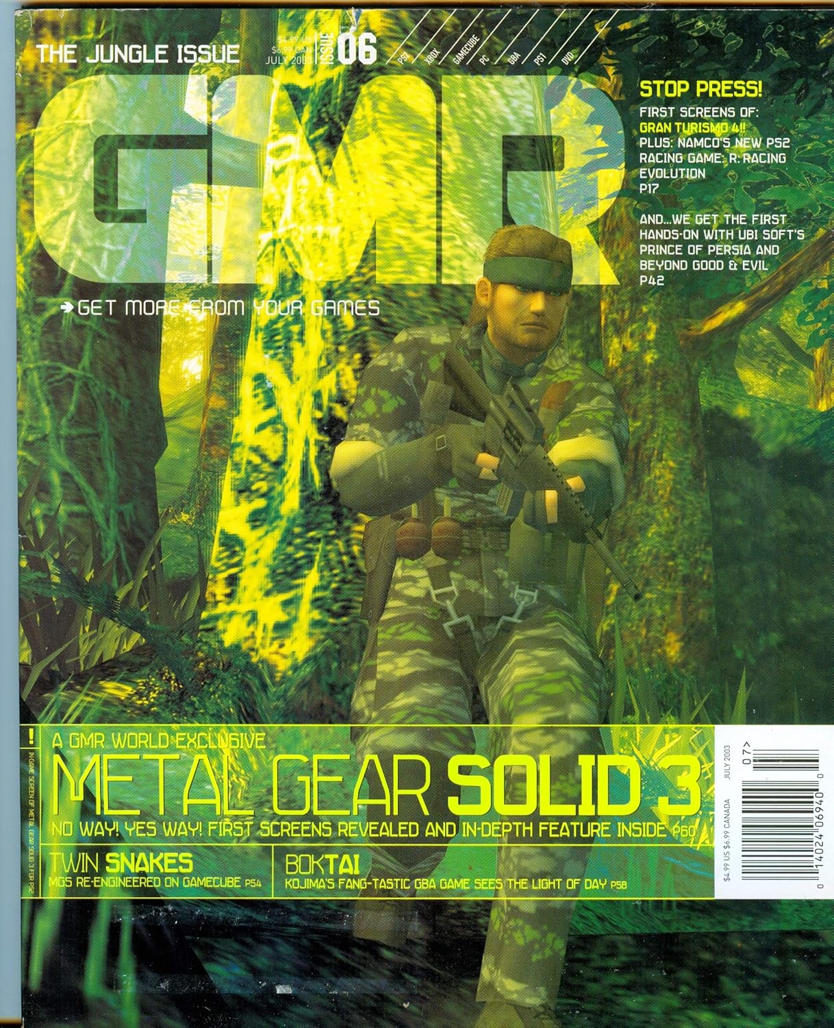 GMR Magazine: July 2003: Amazon.com: Books