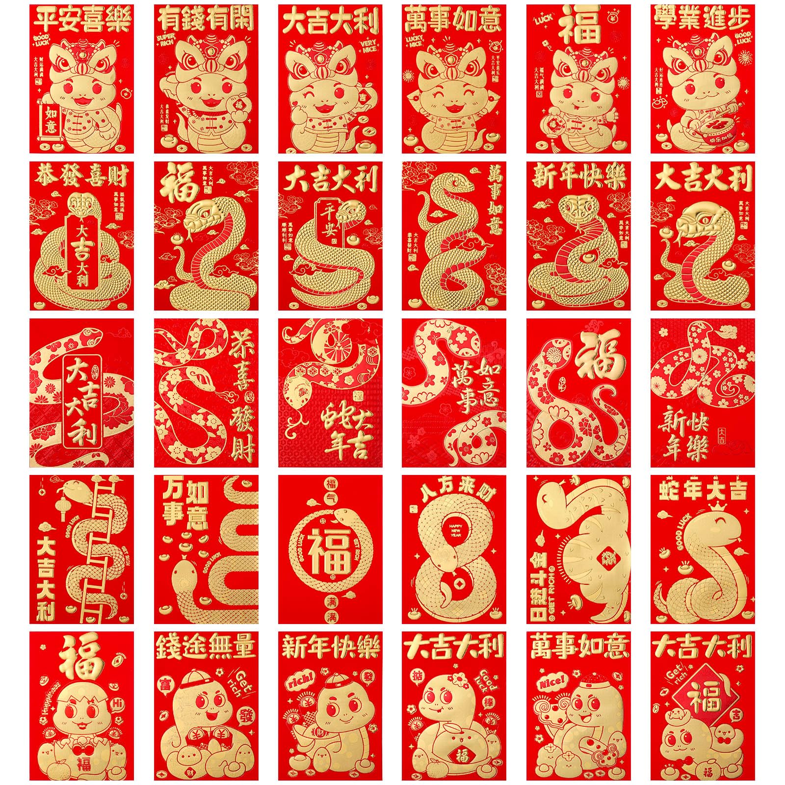 Amazon.com : Outus 60 Pcs 2025 Chinese Red Envelopes New Year Snake ...