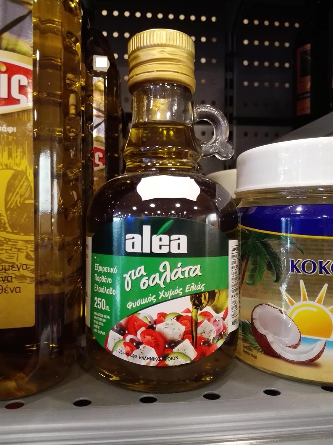 Amazon.com : 12 X 0.25 ML OLIVE OIL ARGOLIS GOLDEN OLIVE OIL GREEK FROM ...