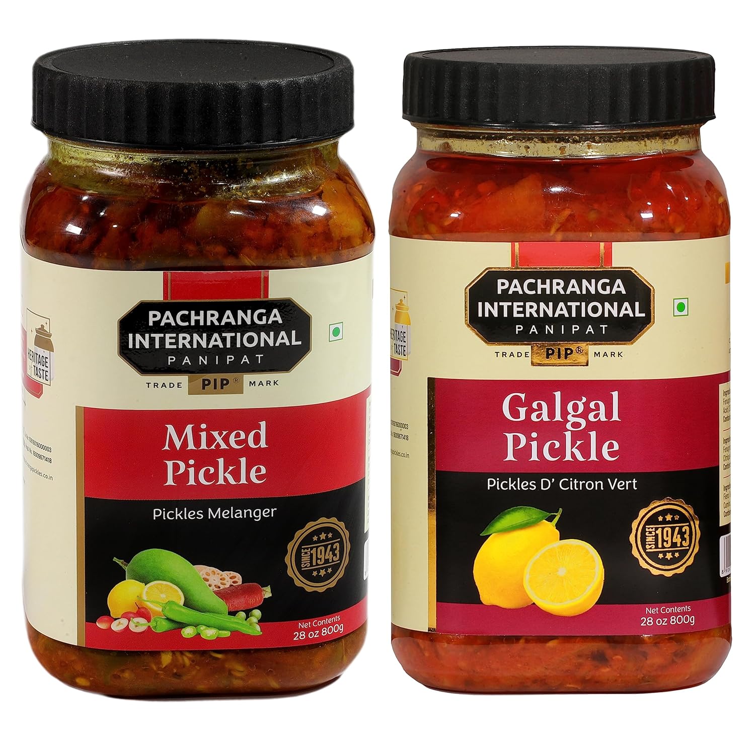 ACHAR PACHRANGA International Pip(2 In 1)Combo Pack Of Mixed Pickle ...